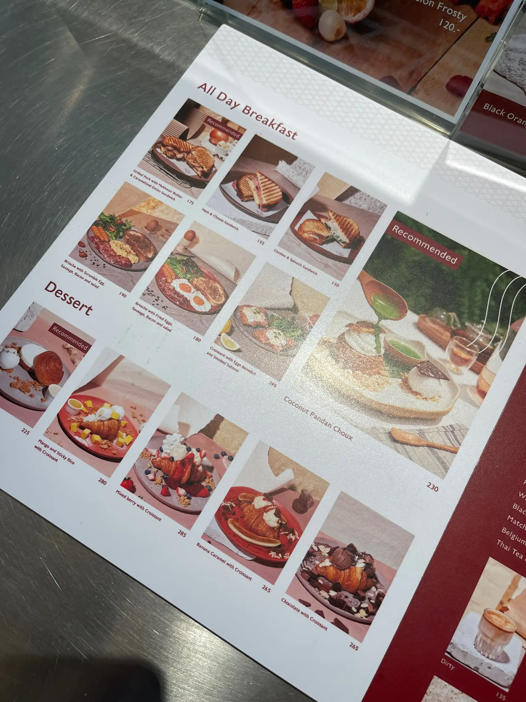 🌳☕️ คาเฟ่แสนสงบ กลางสวน ริมถนนบางนา-ตราด | Horme Cafe | แกลเลอรีที่ ...