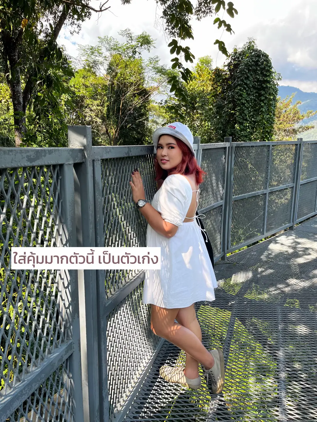 แจกพิกัดเดรสขาว ใส่แล้วสวยปัง 300% | แกลเลอรีที่โพสต์โดย Eing 🐳 | Lemon8