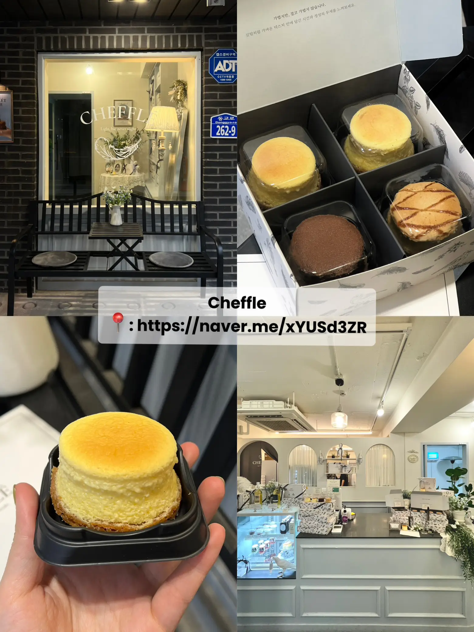 SEOUL Travel Guide 01 Hongdae-Yeonnam-Yeonhui | Gallery posted by ...