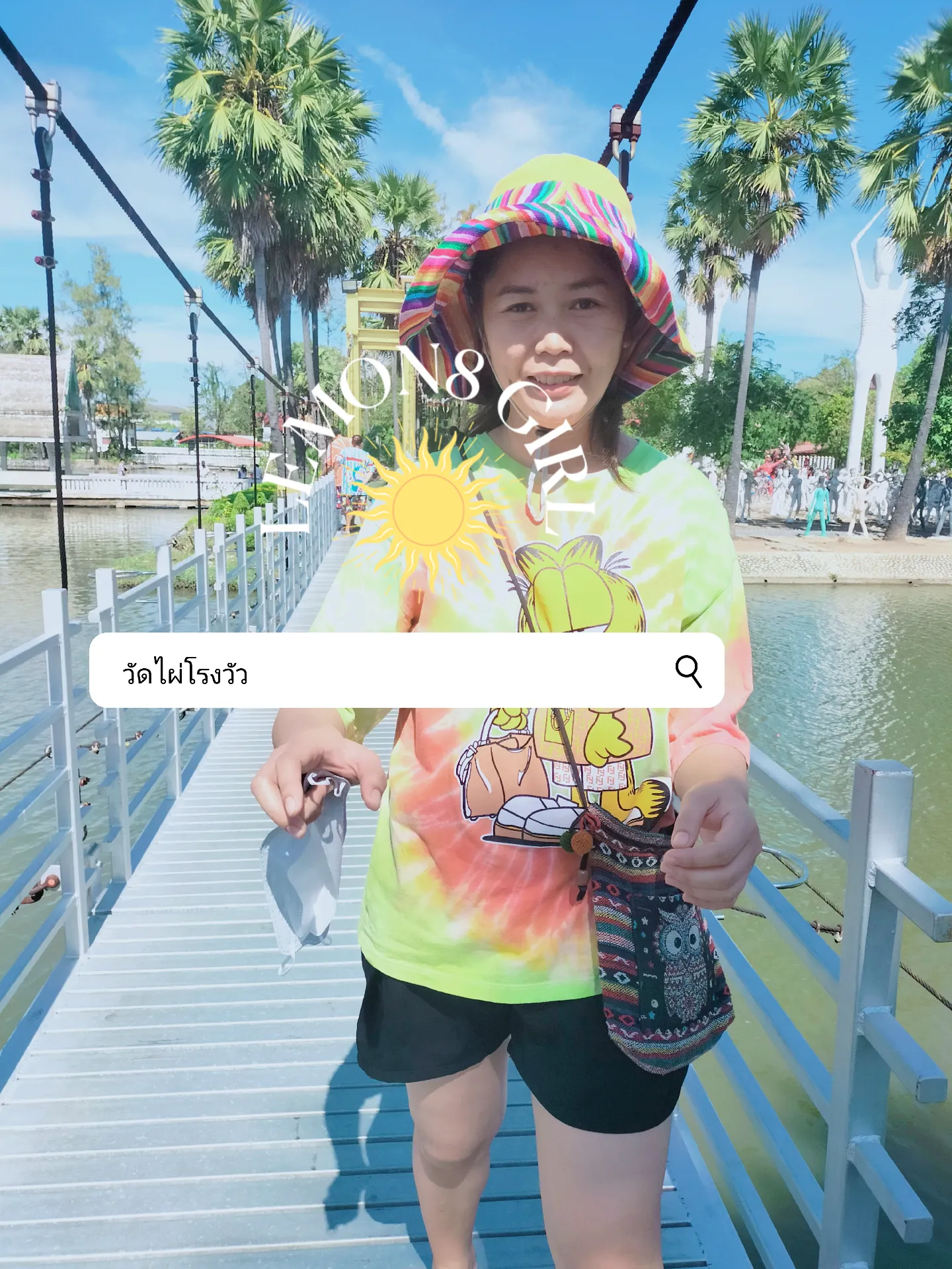 วัดไผ่โรงวัว เที่ยวกี่ครั้งก็ยังอยากไป | แกลเลอรีที่โพสต์โดย Joy nitta | Lemon8