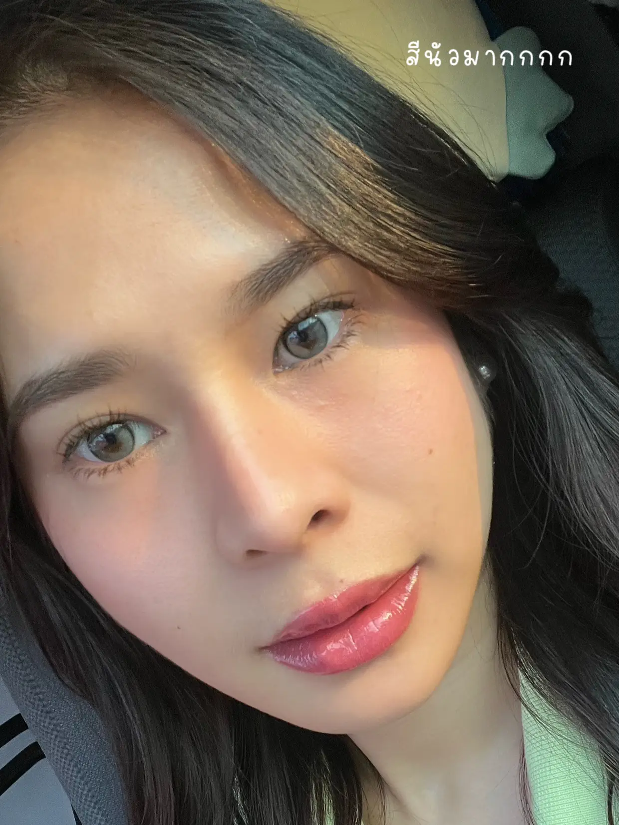 รีวิว คอนแทคเลนส์ yurial สีใหม่ ใส่แล้วนัวมากกกก ️ | แกลเลอรีที่โพสต์โดย Cap.ji | Lemon8