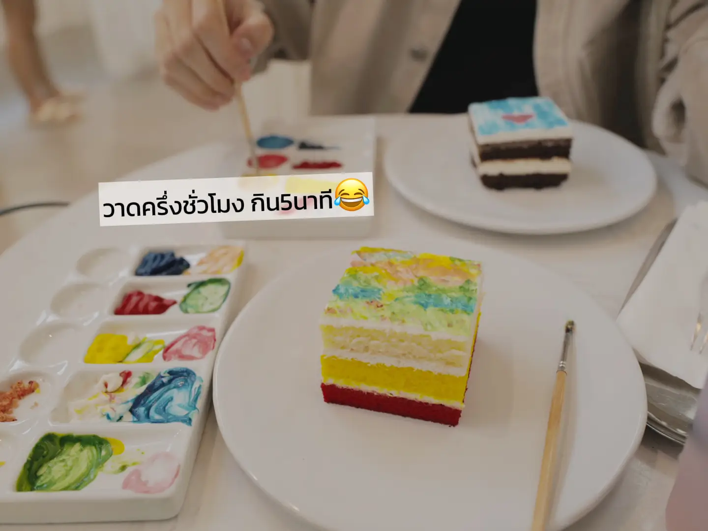 Let's make art on the cake!! 🎨🍰 | Gallery posted by wavis | Lemon8