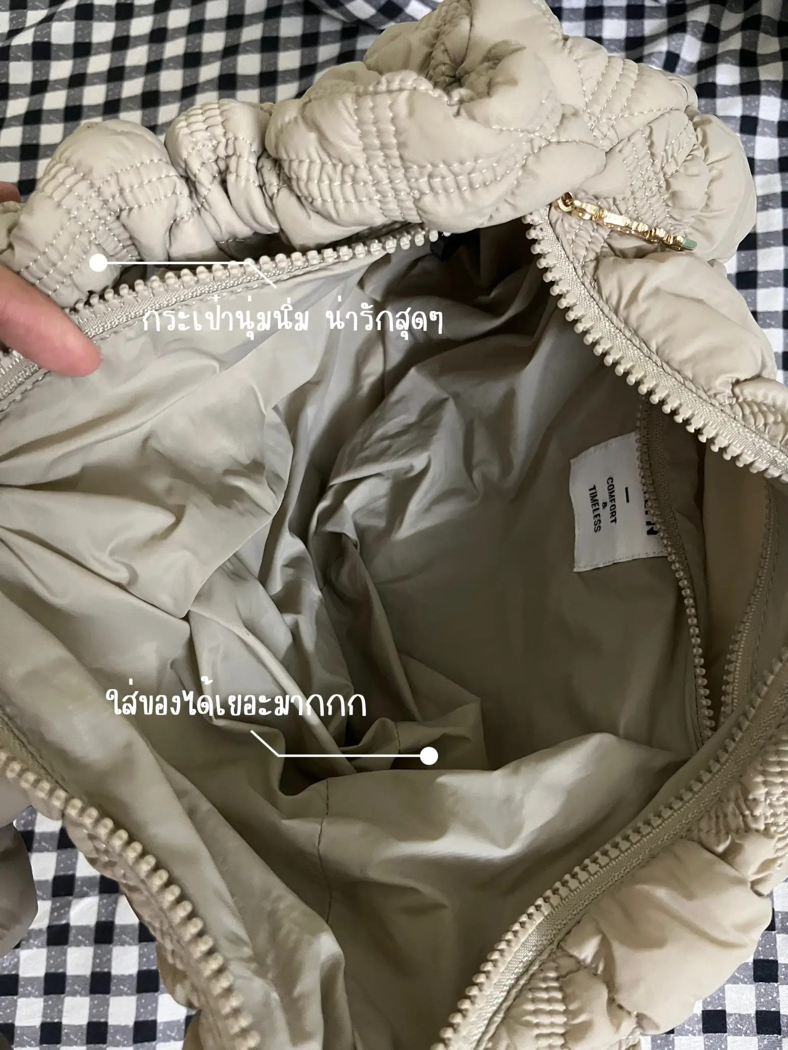 20 ไอเดียยอดนิยมเกี่ยวกับ Carlyn Cozy Bag สี Taupe หรือ Grey ในปี 2024