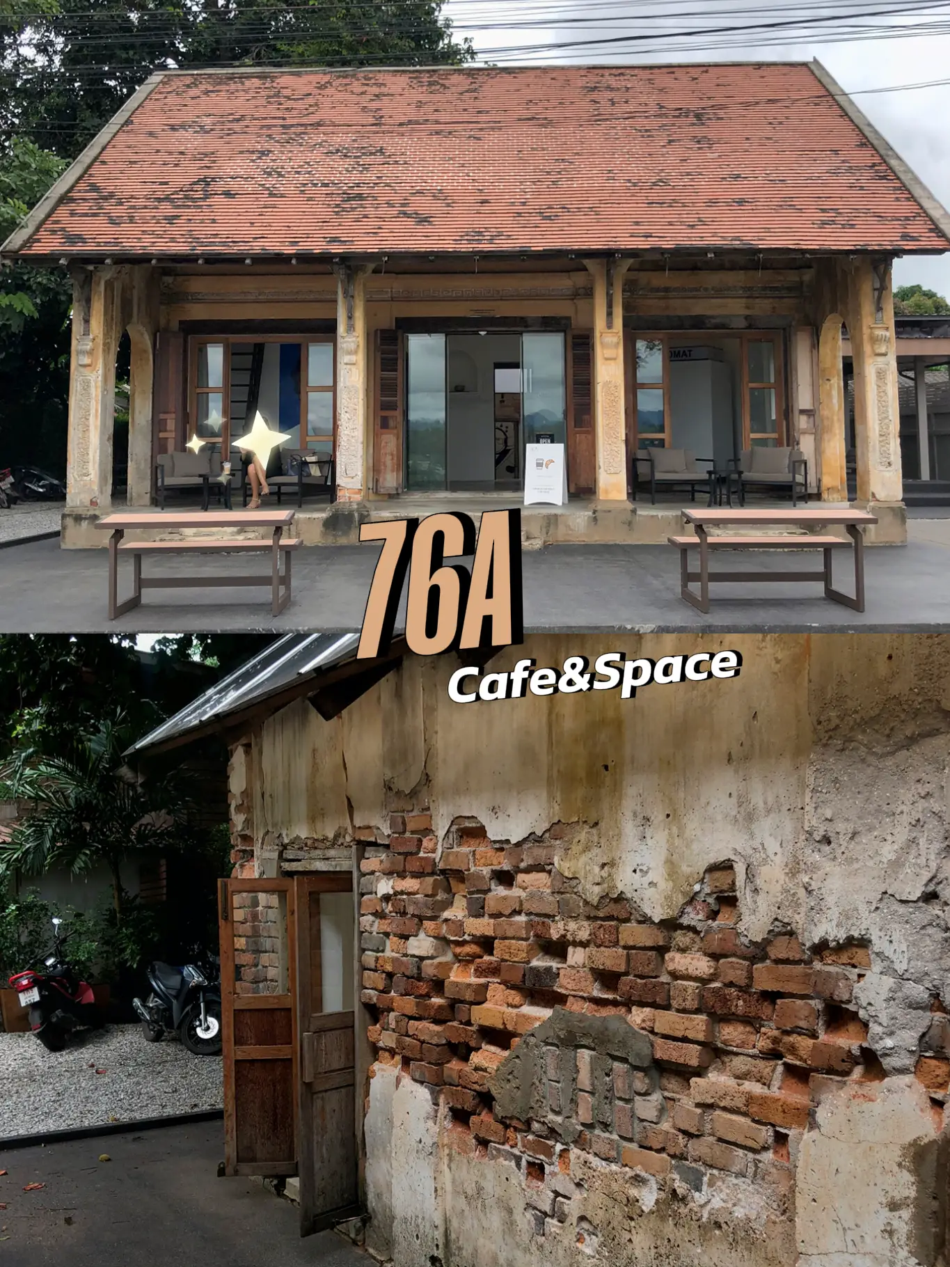 76A Cafe&Space คาเฟ่สุดชิคริมโขงนครพนม | แกลเลอรีที่โพสต์โดย forfaaai ...