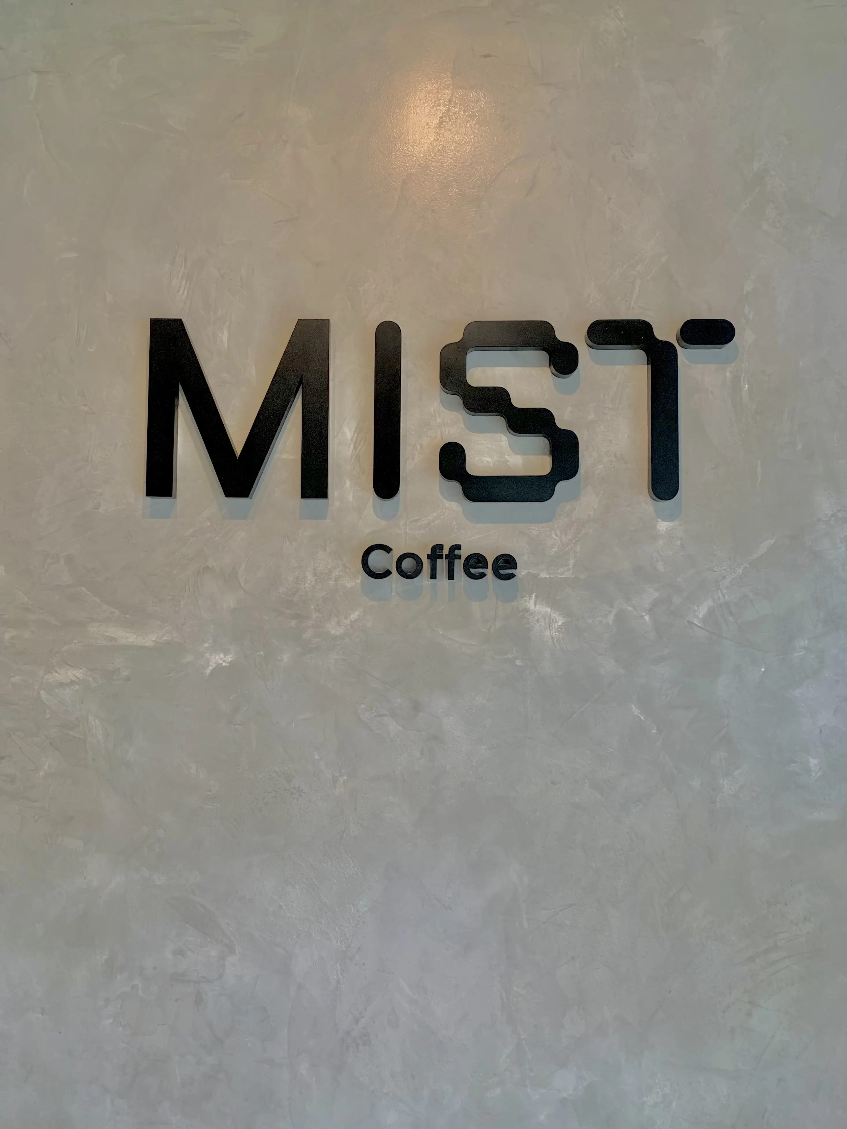 Mist coffee คาเฟ่สายชิลนั่งทำงานอ่านหนังสือต้องที่นี่! | แกลเลอรีที่ ...
