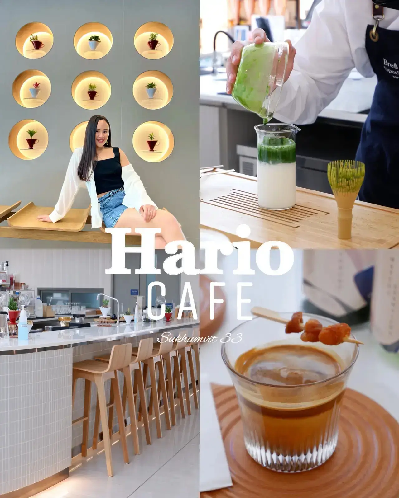 Hario Cafe สุขุมวิท 33 | แกลเลอรีที่โพสต์โดย Rada ว่าดีรีวิว | Lemon8