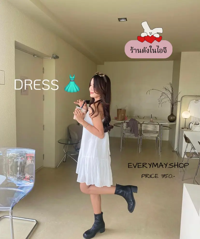 เปิดพิกัดเดรสร้านดังในไอจี | แกลเลอรีที่โพสต์โดย Ig : nisc.h | Lemon8