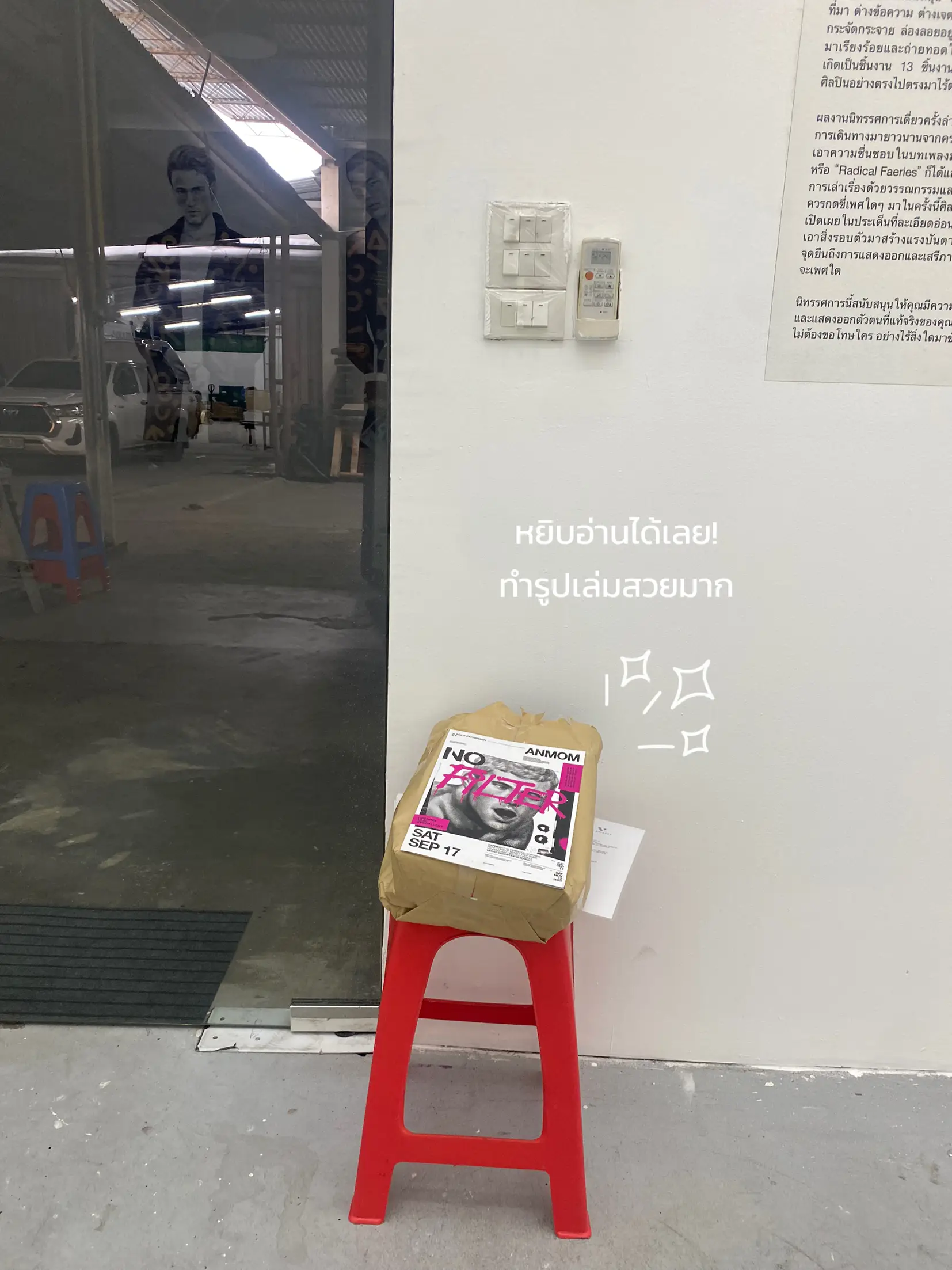 Tourism for Self-Reflection - การค้นหาใน Lemon8