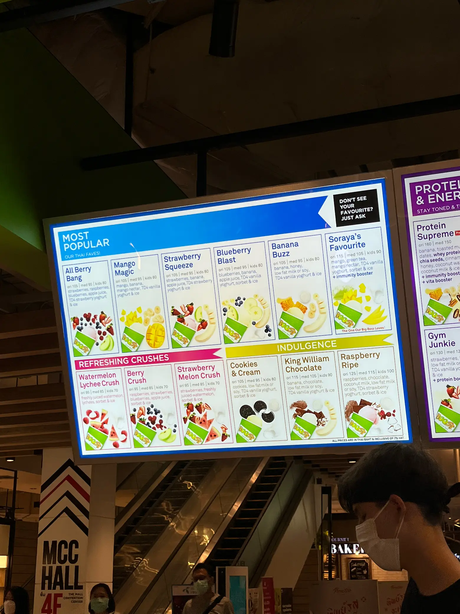 รีวิว 3 เมนูสุดฮิตจาก boost ร้านฮอตส่งตรงจากออสเตรเลีย💚🇦🇺 | แกลเลอรีที่ ...