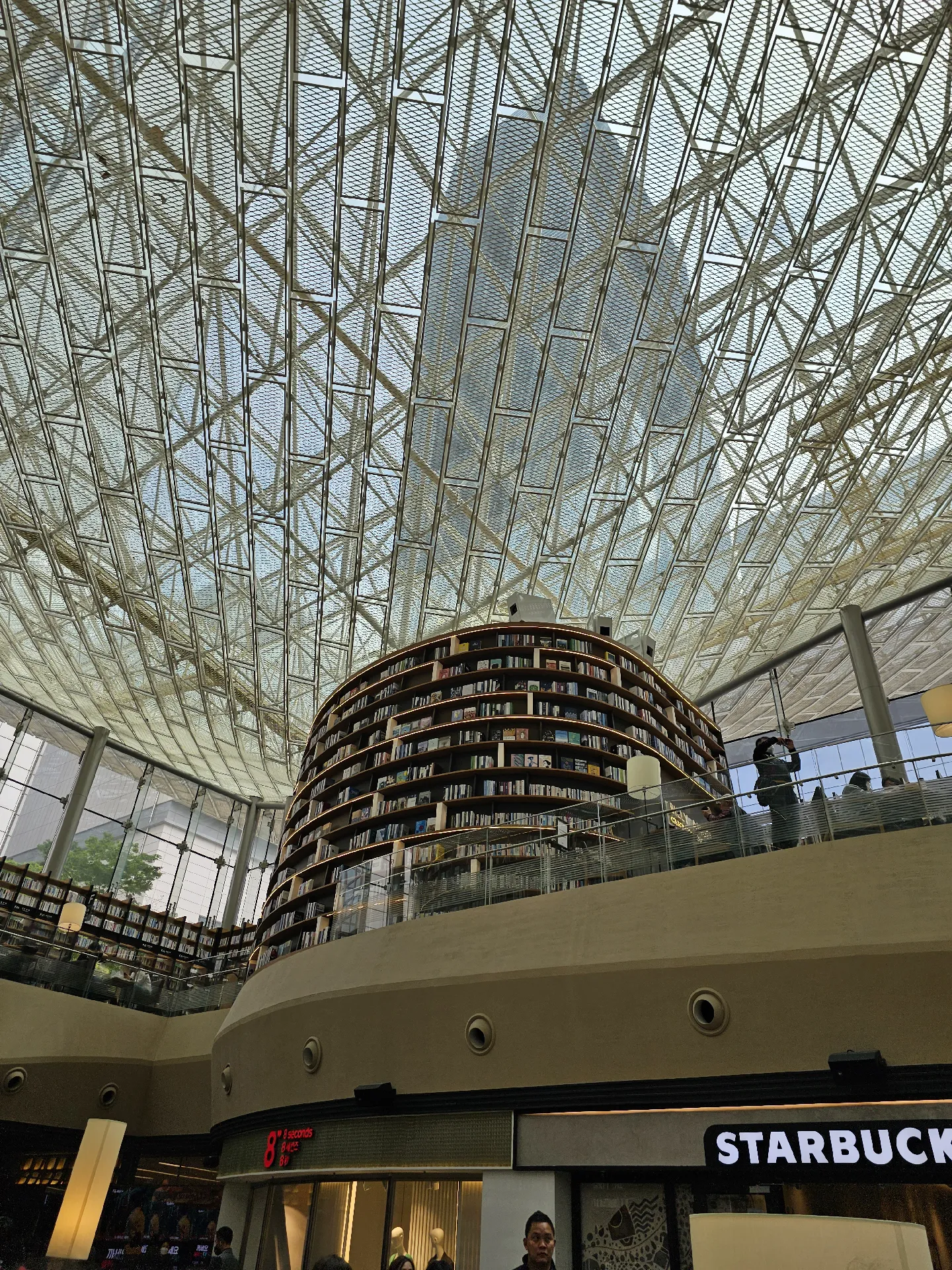 ชวนถ่ายรูปที่ห้องสุด Starfield Library | แกลเลอรีที่โพสต์โดย namningv ...