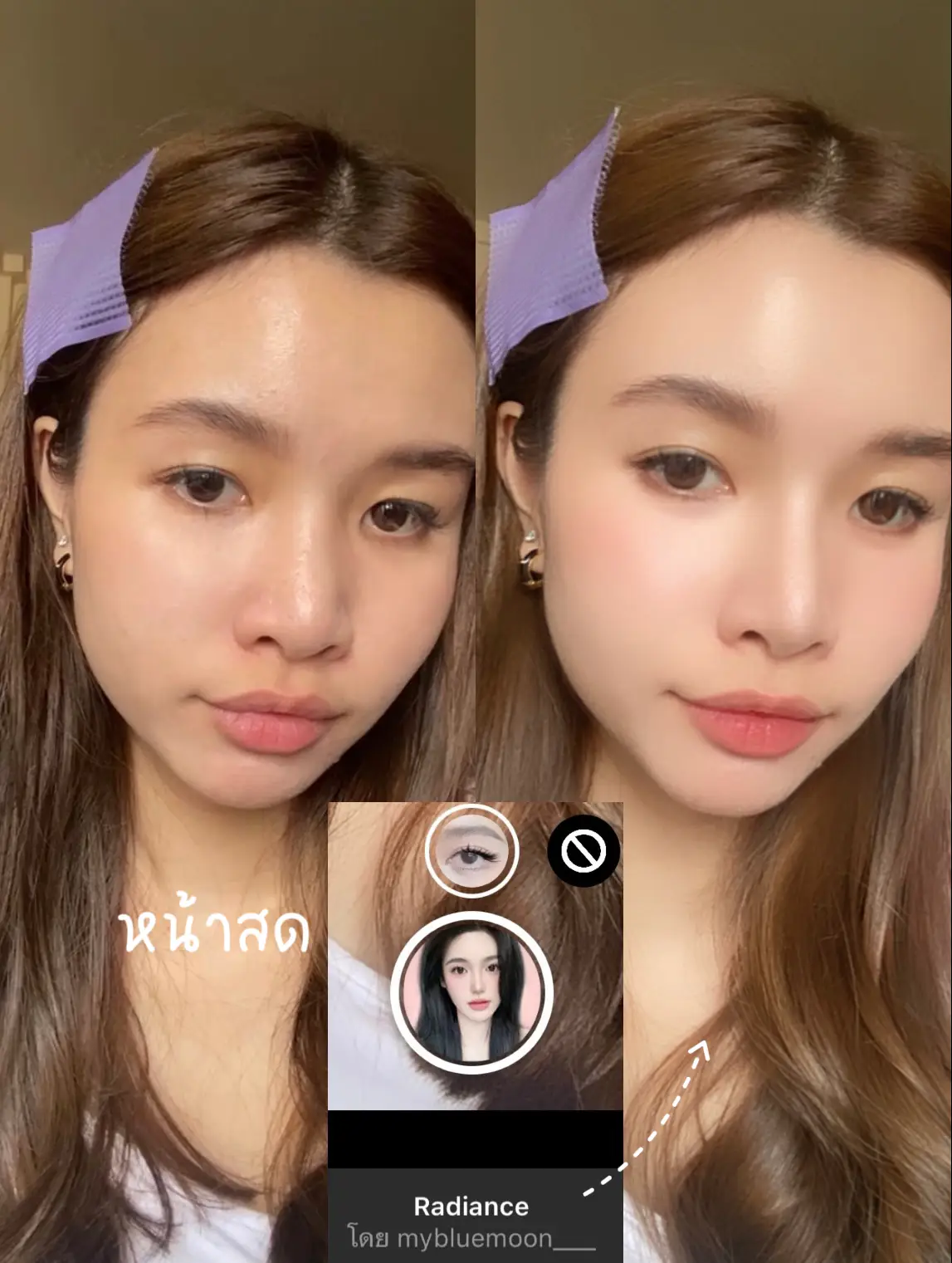 ทําฟิลเตอร์ไอจีงานแต่ง - การค้นหาใน Lemon8