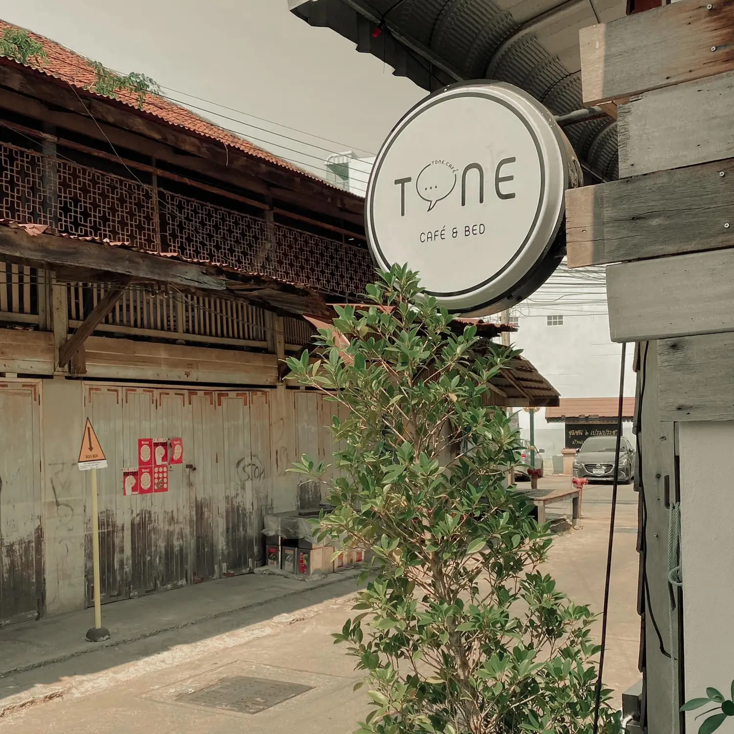 Tone cafe คาเฟ่โฮมมี่อุทัยธานี | แกลเลอรีที่โพสต์โดย Doubletee | Lemon8