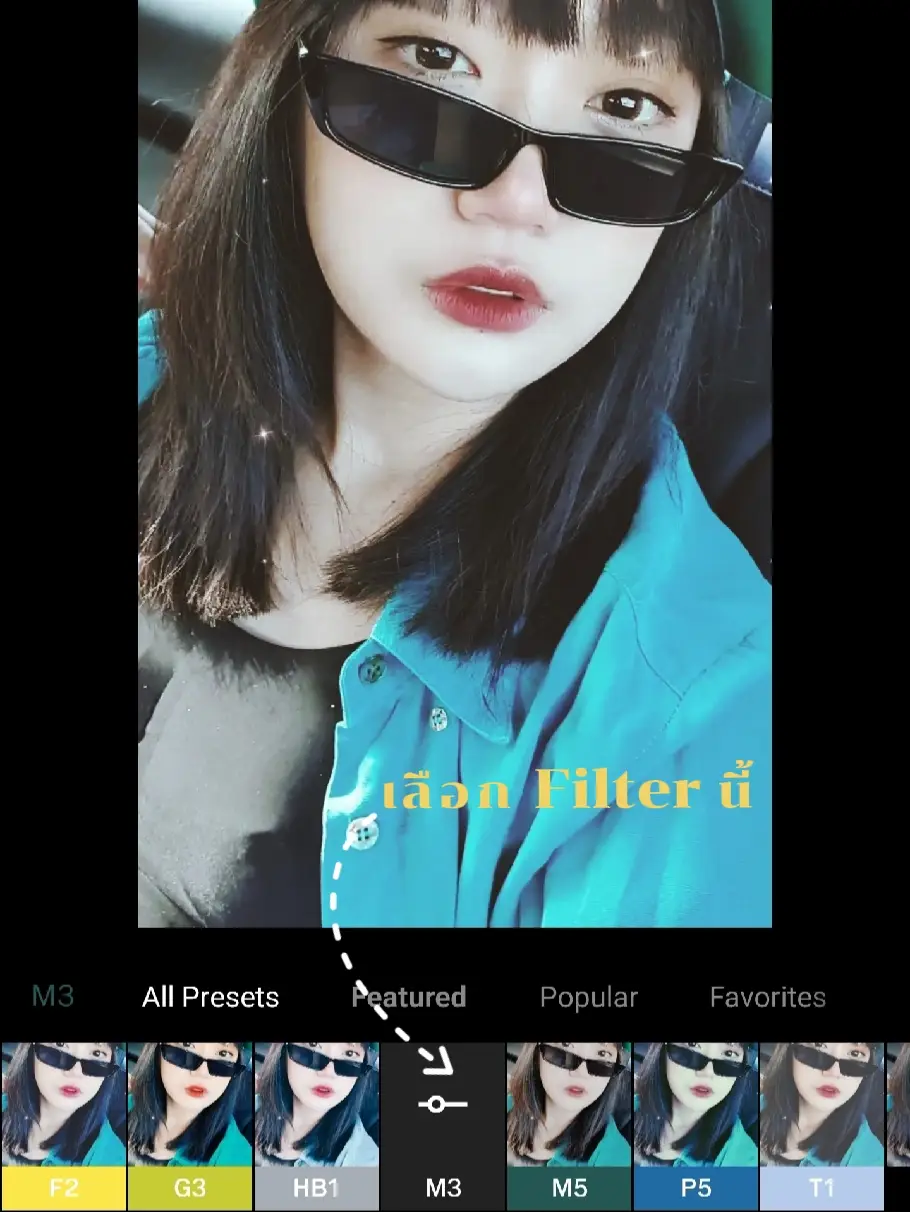 แต่งรูปสไตล์ 90s By VSCO | แกลเลอรีที่โพสต์โดย PONKAO | Lemon8