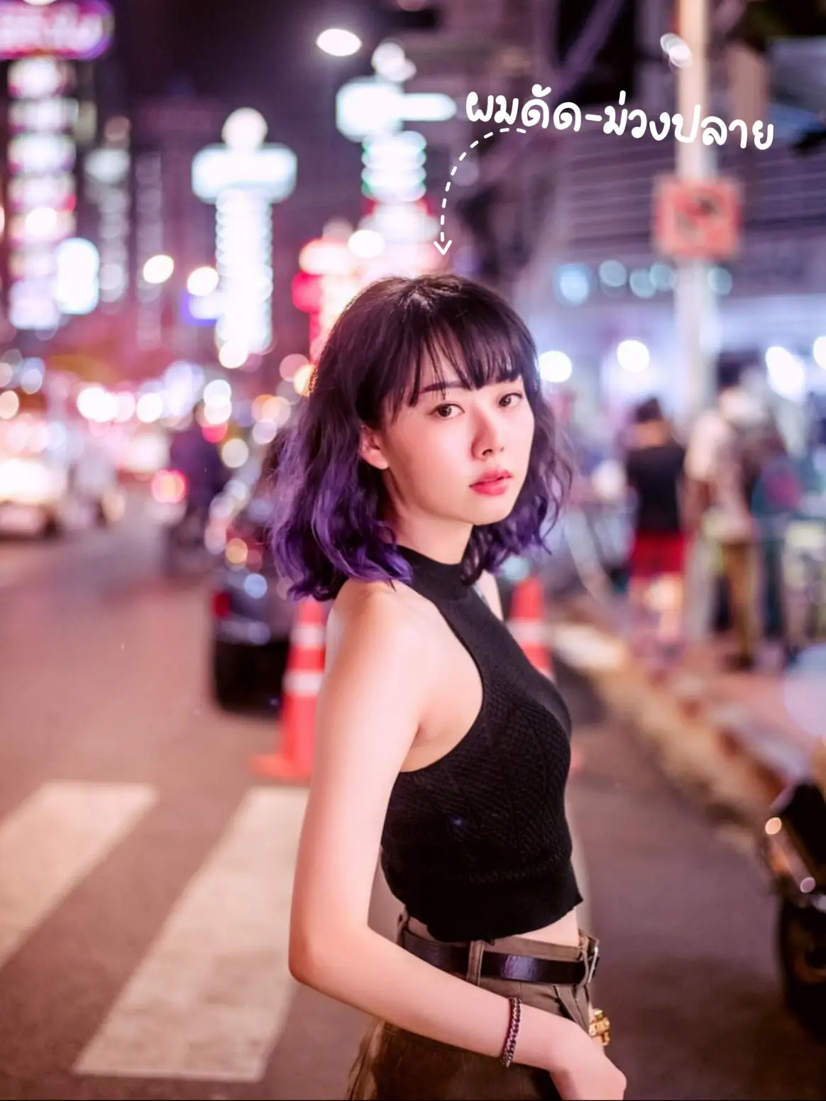 ไอเดียสีผมทูโทน วงการที่เข้าแล้วออกไม่ได้🤣🔥 | แกลเลอรีที่โพสต์โดย ...