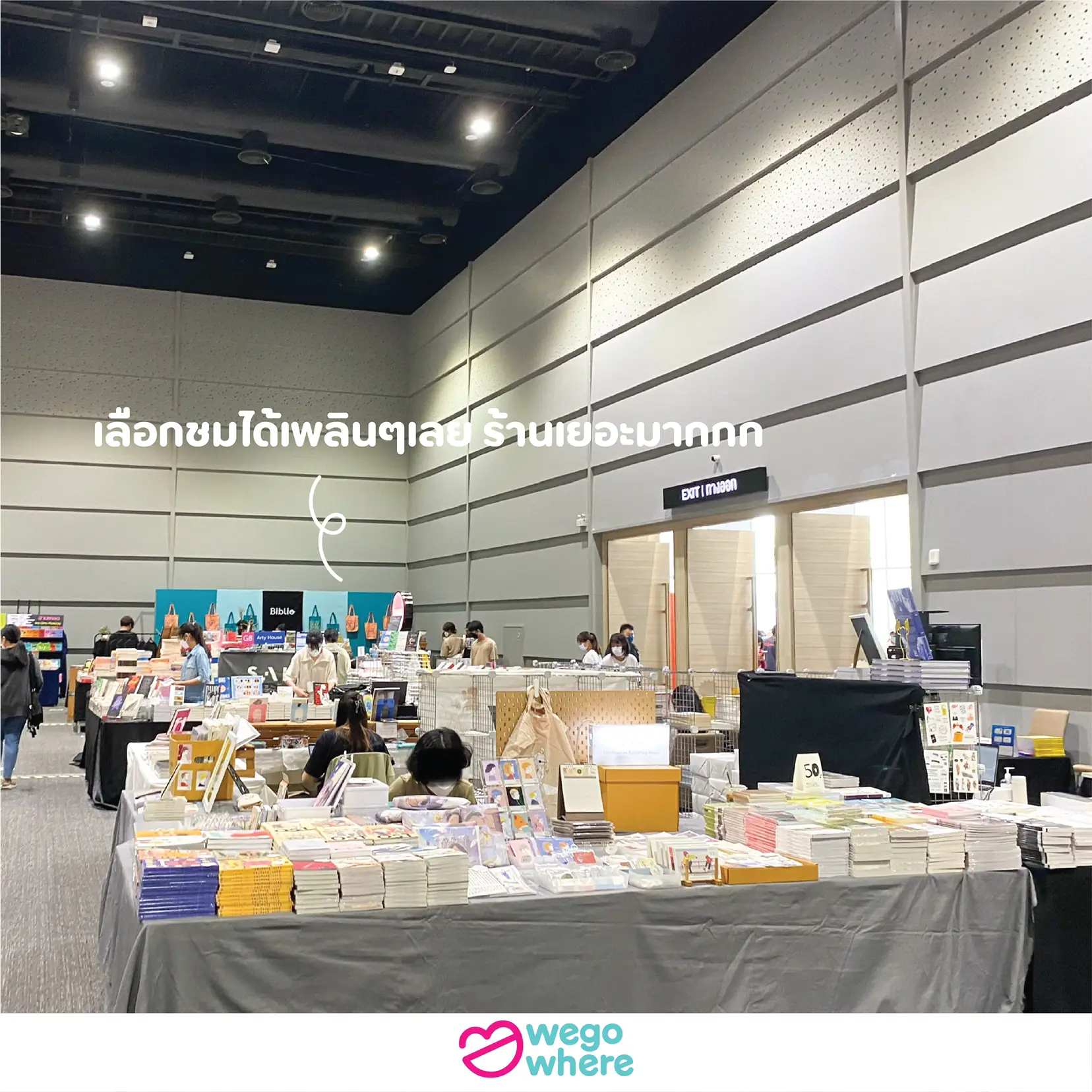 📍 SUMMER BOOK FEST 2022 2nd Summer Book Festival 📚 | Gallery posted by WeGoWhere | Lemon8