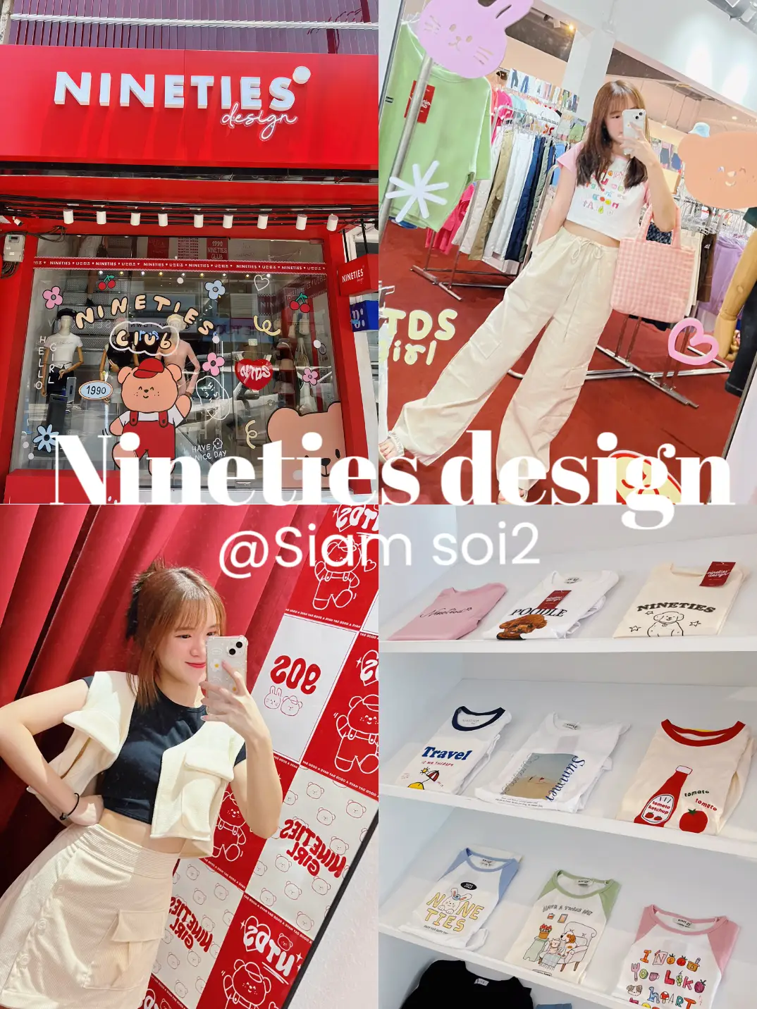 ป้ายยาเสื้อครอป Nineties Design - การค้นหาใน Lemon8