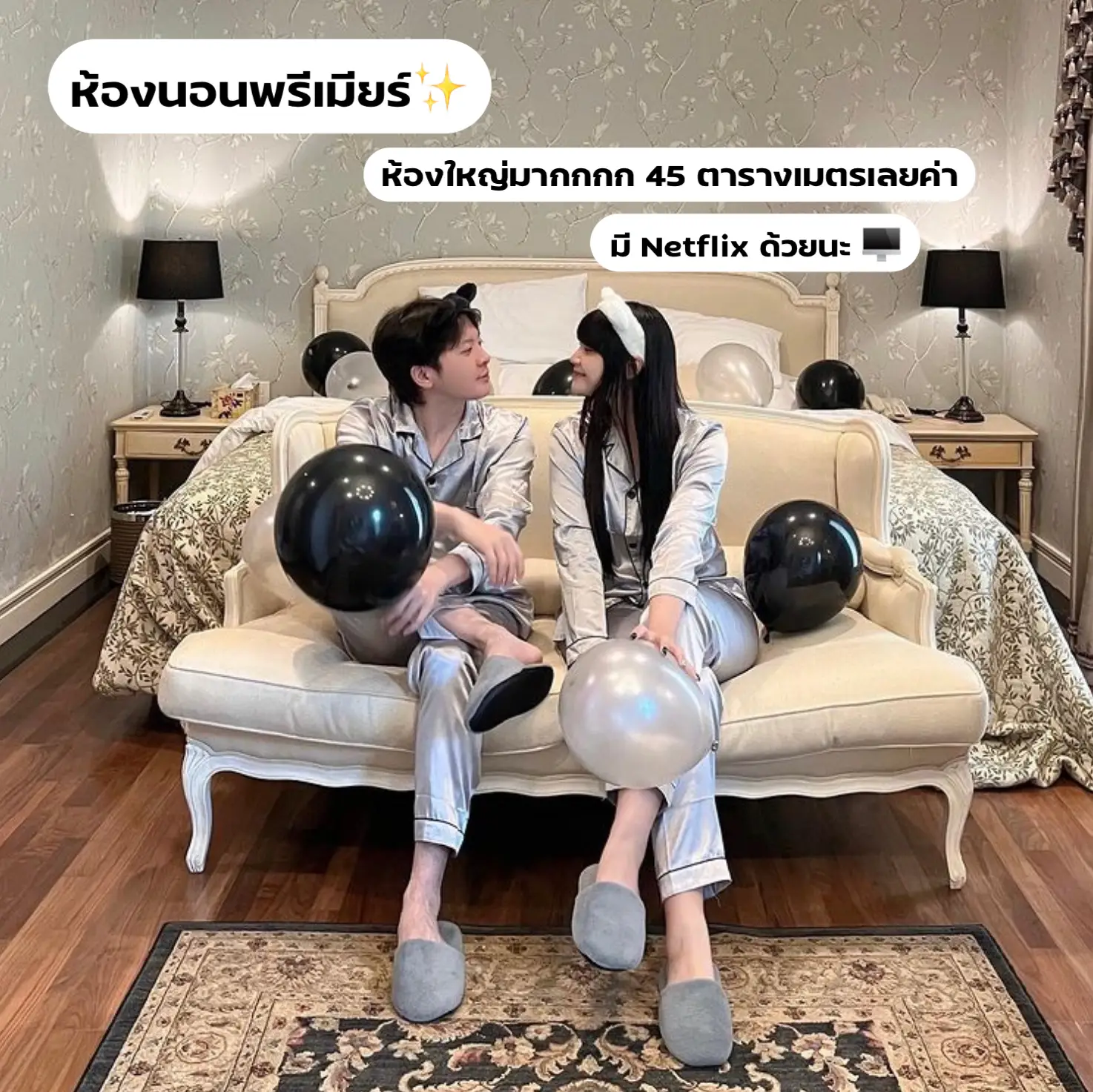 ที่พักสวยในเขาใหญ่ ถ่ายรูปได้เพียบ!! 💖📸 | แกลเลอรีที่โพสต์โดย Iamploypath | Lemon8