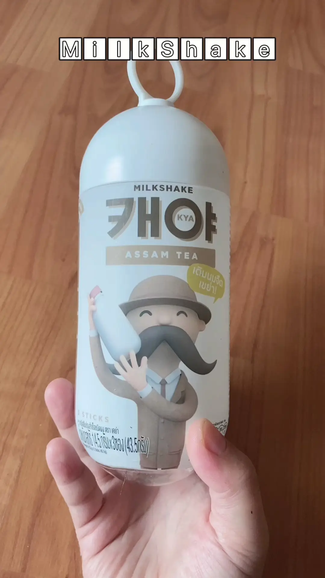 ติดใจแล้ว 1 | วิดีโอที่เผยแพร่โดย Snow Story | Lemon8