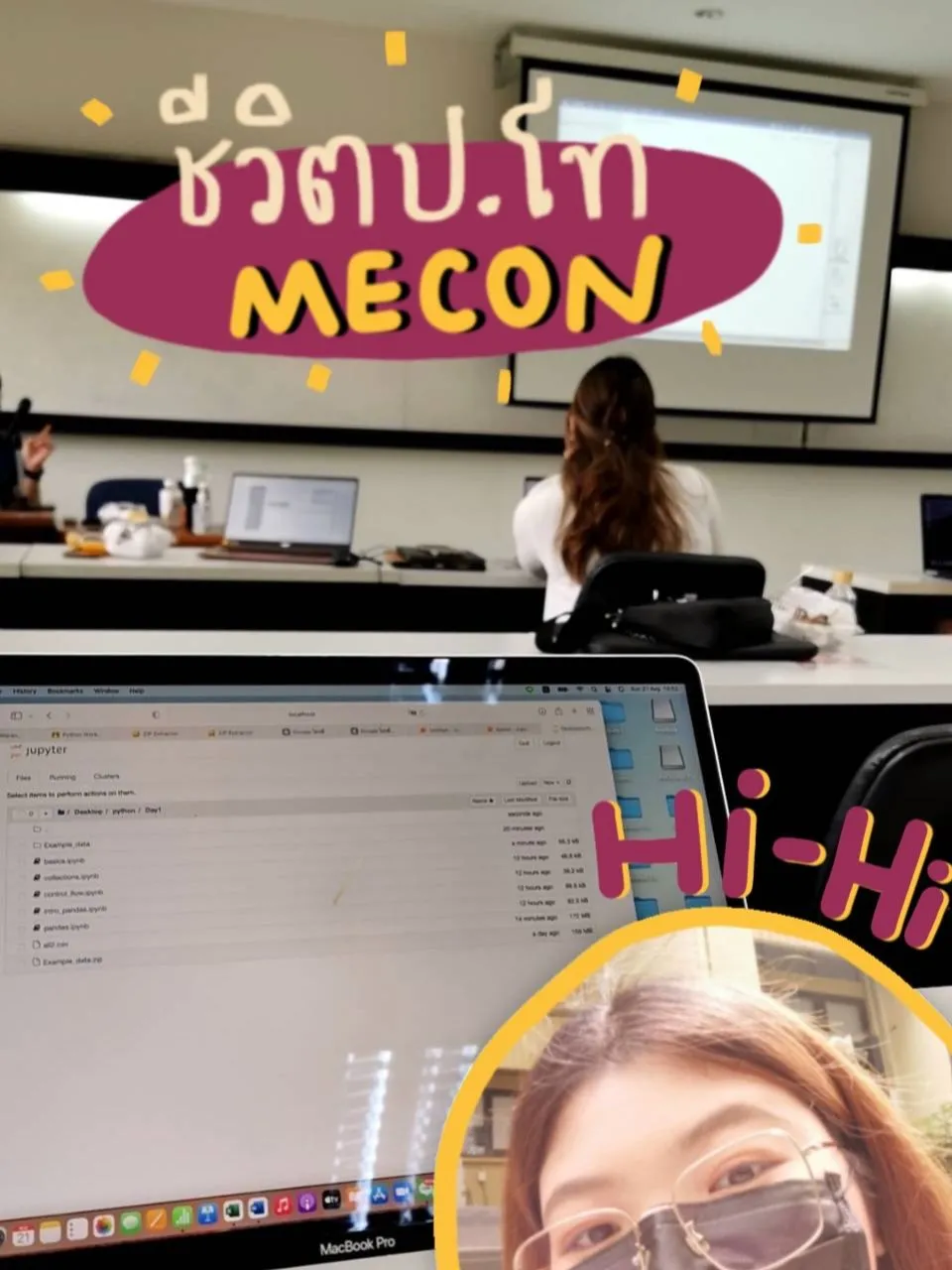 📚เรียนโทจุฬาในวัย 28 ปี เป็นยังไงบ้าง! | แกลเลอรีที่โพสต์โดย Bibi 🧸 ...