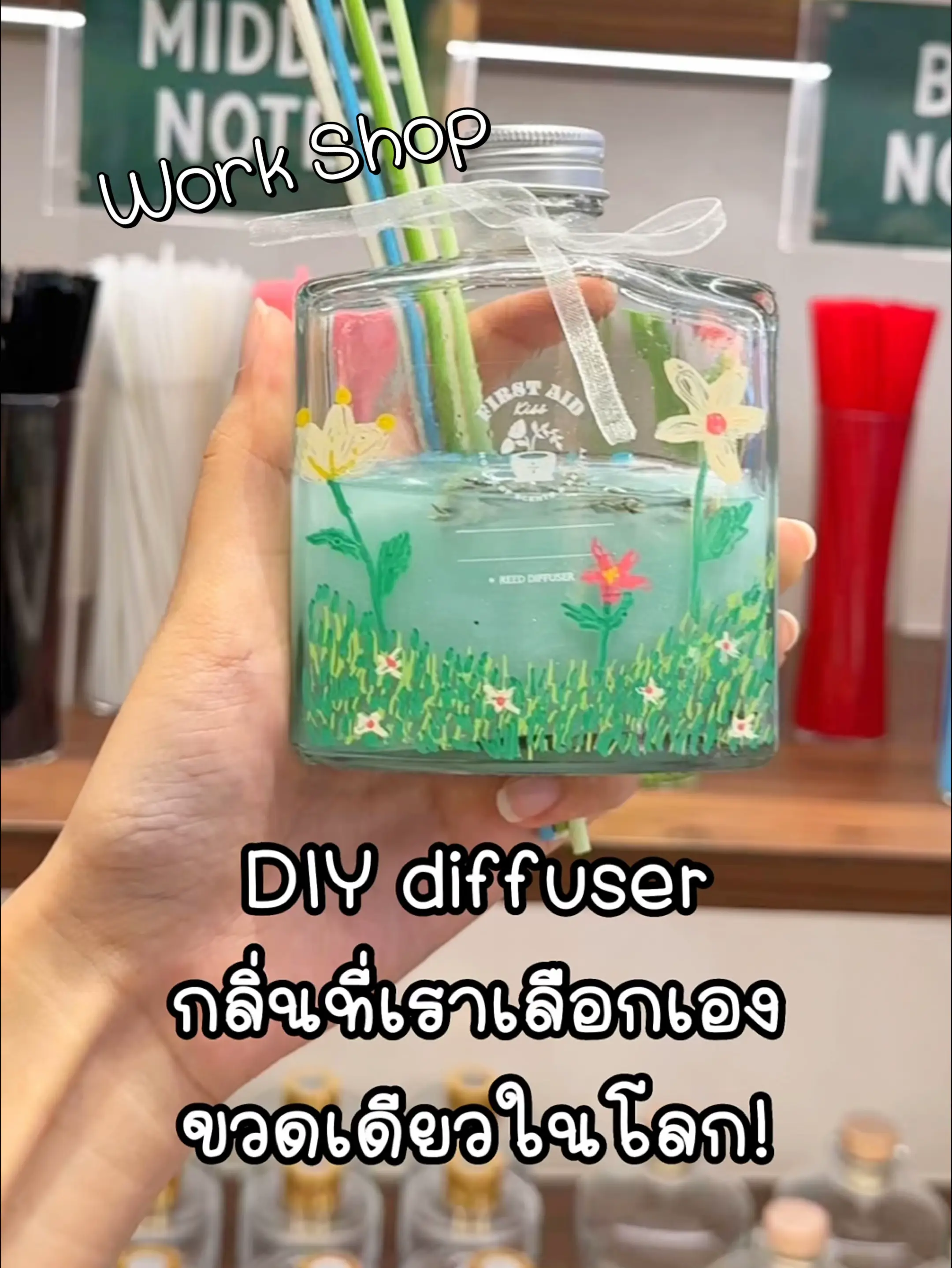 🧤ชวนทำ Work shop น้ำหอม Diffusers กลิ่นที่เราผสมเอง‼️ | วิดีโอที่เผยแพร่โดย Patmapp | Lemon8