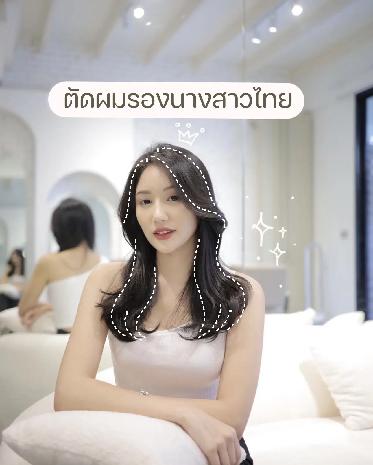 Thai girl haircut, Thai face survived, Korean is bang | Gallery posted ...