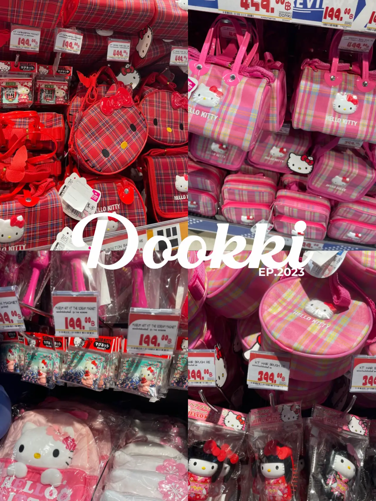 Hello Kitty Y2K | แกลเลอรีที่โพสต์โดย Yayo ʕ•ᴥ•ʔʕ•ᴥ•ʔ | Lemon8