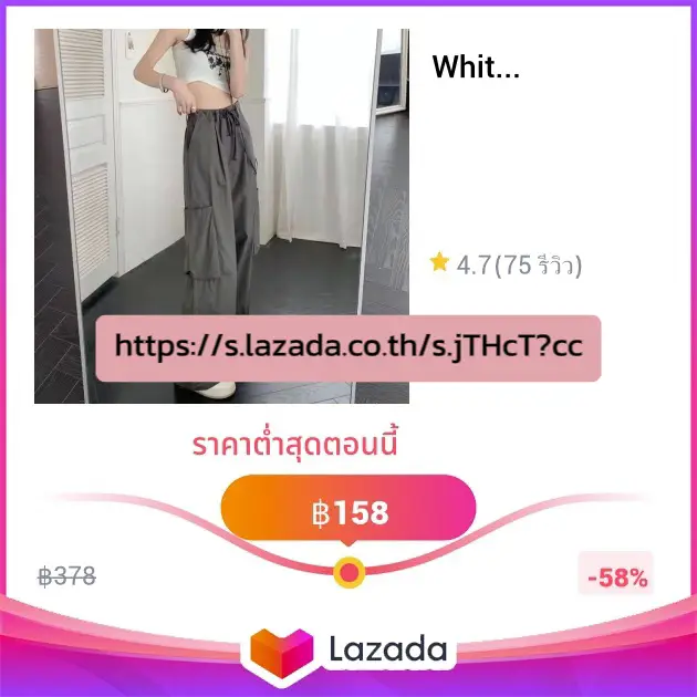 https://s.lazada.co.th/s.jTHcT?cc | แกลเลอรีที่โพสต์โดย M E W🕊🍁 | Lemon8