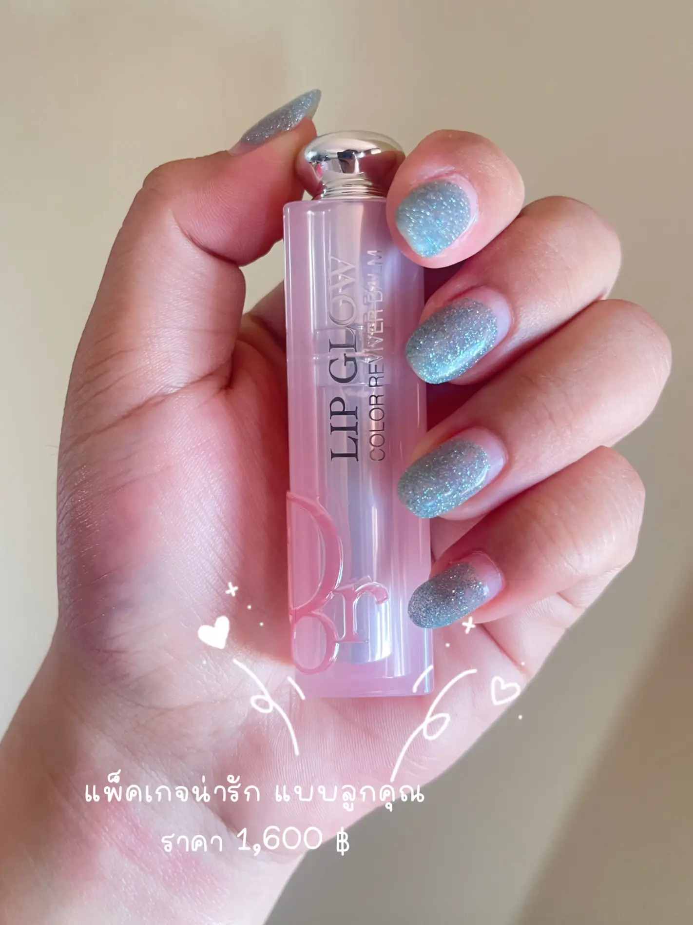 Dior Lip Glow 💄💋 | แกลเลอรีที่โพสต์โดย B.Kanya | Lemon8