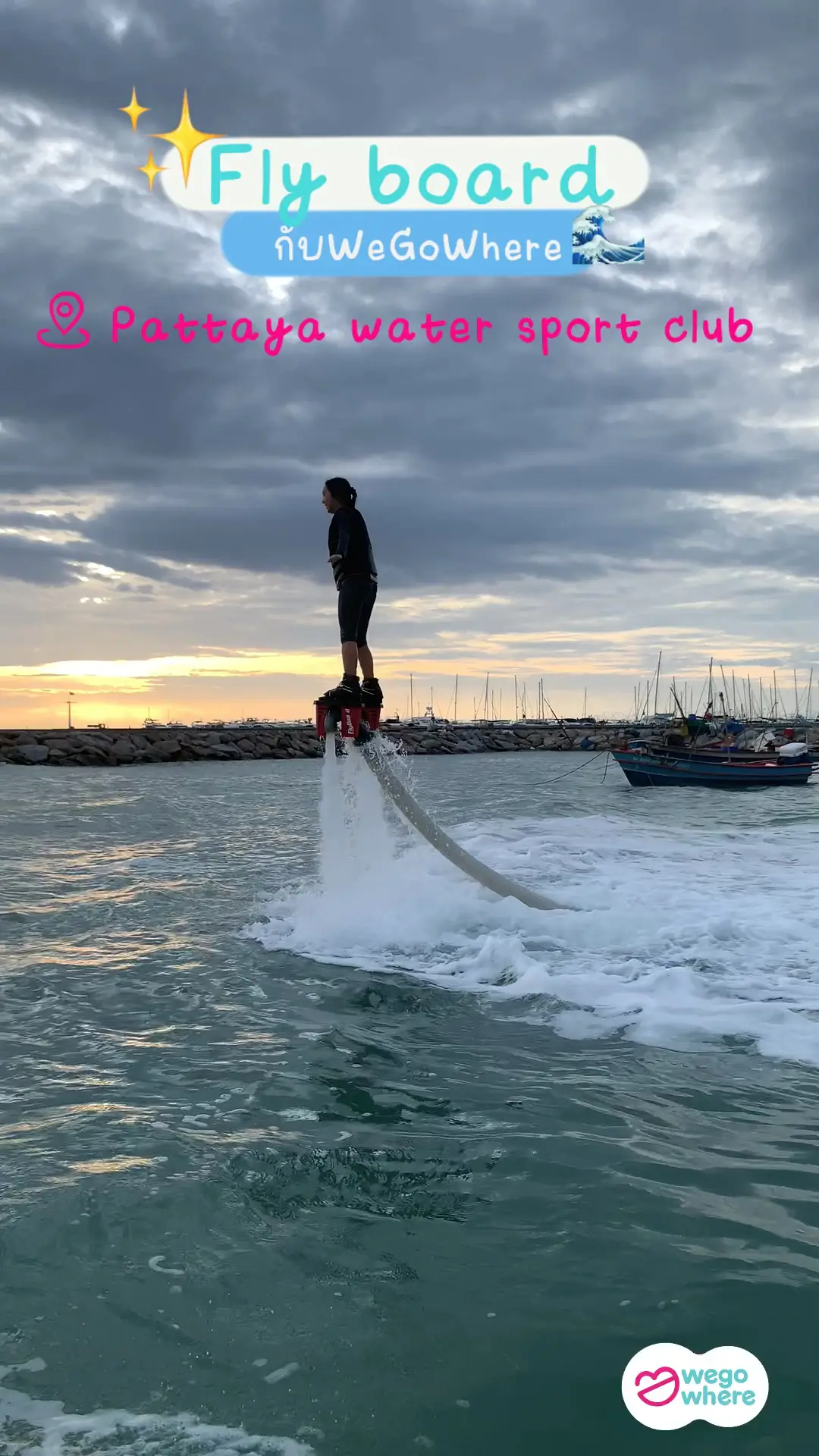 Fly board กับWe Go Where | Video published by WeGoWhere | Lemon8