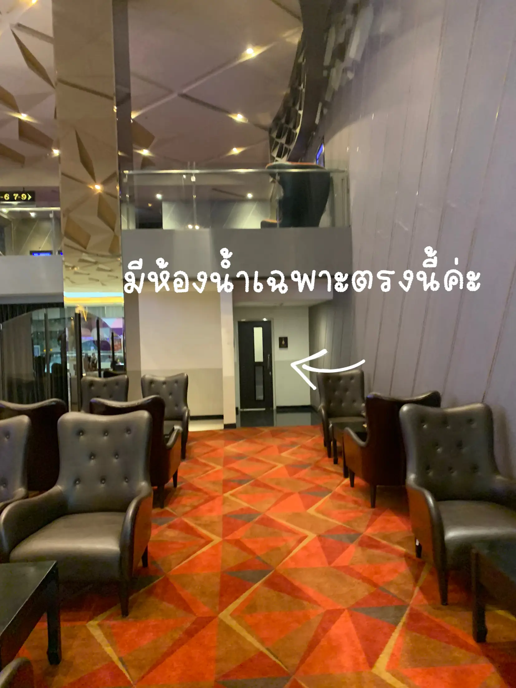 first class sf ทุกที่ไม่เหมือนกัน | แกลเลอรีที่โพสต์โดย Boombudiary ...