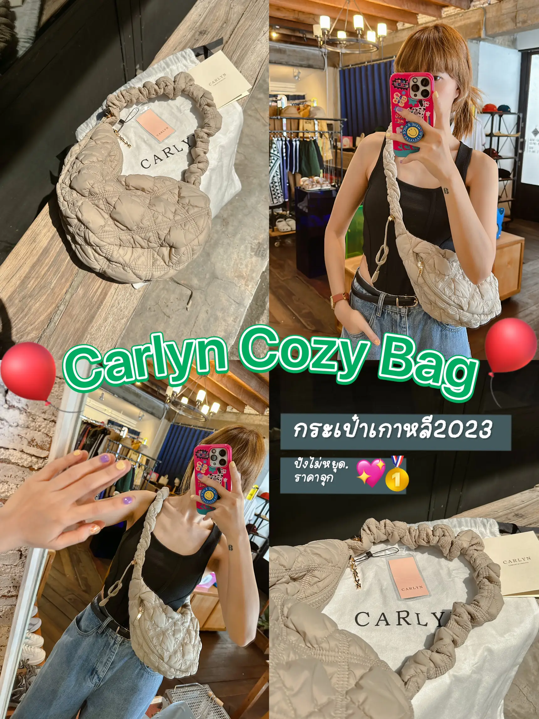 Carlyn - การค้นหาใน Lemon8