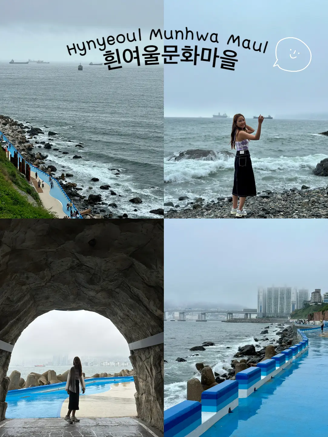 Hynyeoul Munhwa Maul White Yeoul Culture Village | Gallery posted by KKaew | Lemon8