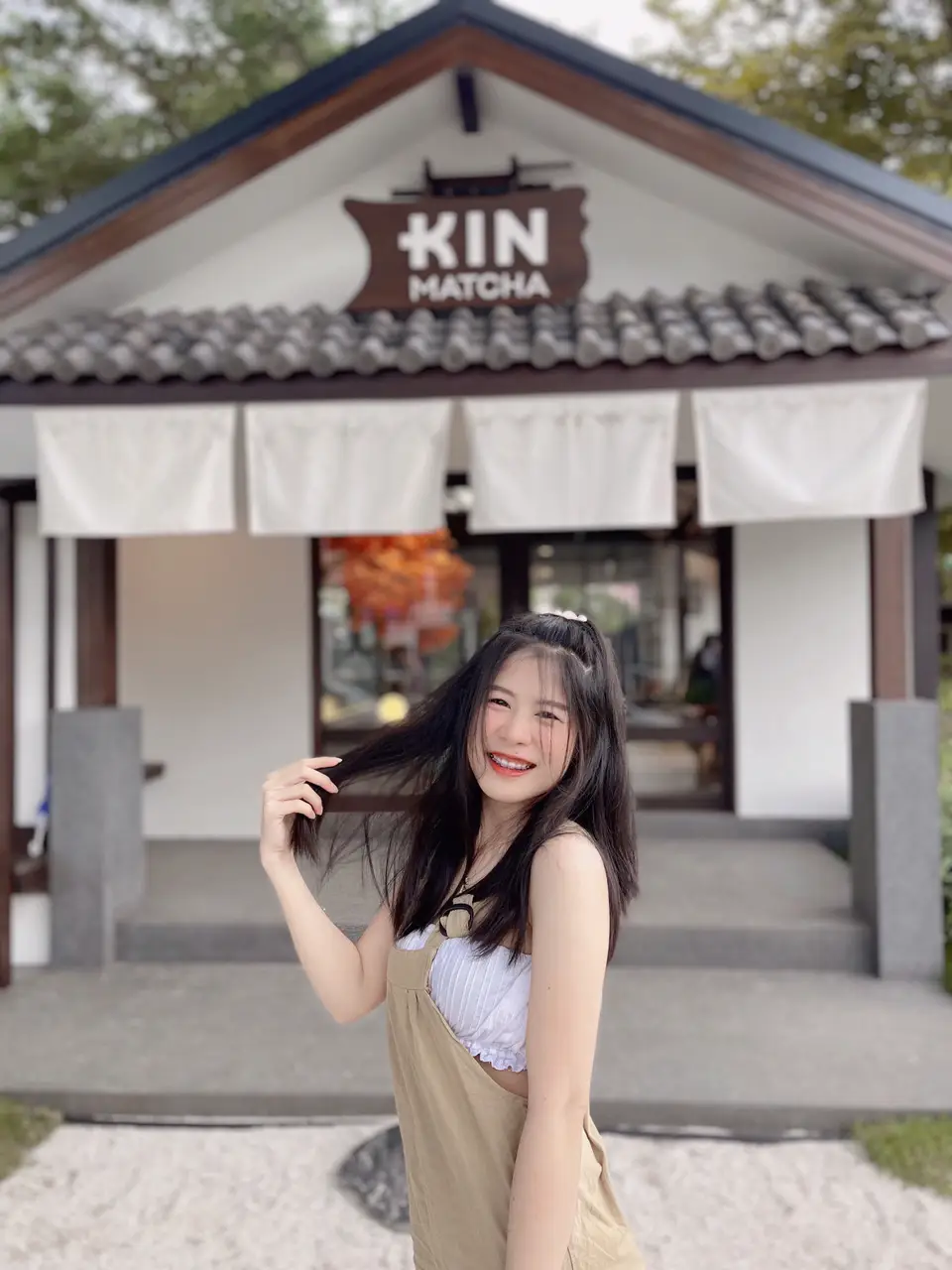 🎏 คาเฟ่สไตล์ญี่ปุ่นจันทบุรี KIN MATCHA 🍵 | แกลเลอรีที่โพสต์โดย ลูกปลา ปริศนา | Lemon8