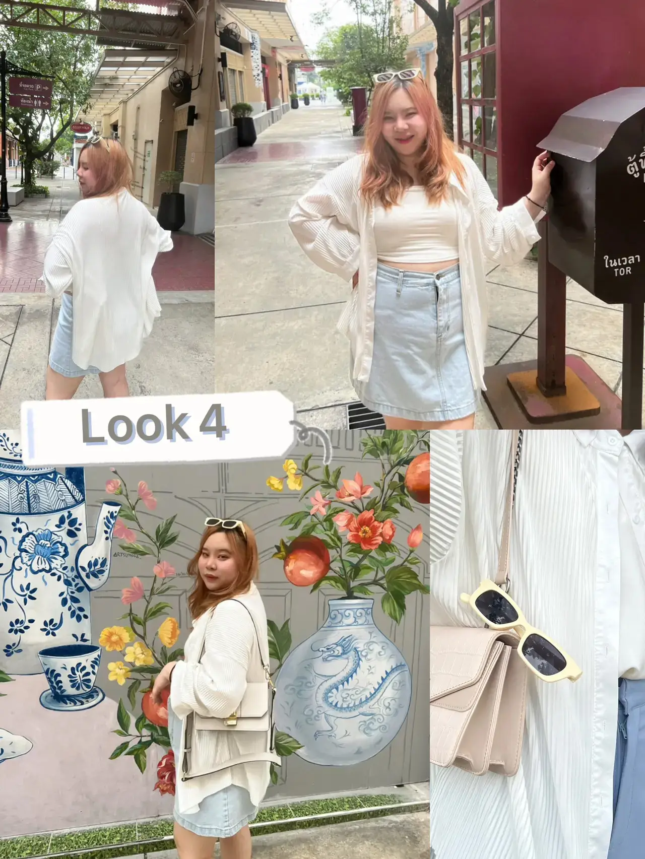 เสื้อผ้าสีขาวครีม☁️ฉบับสาวอวบ | แกลเลอรีที่โพสต์โดย pea_ncn | Lemon8