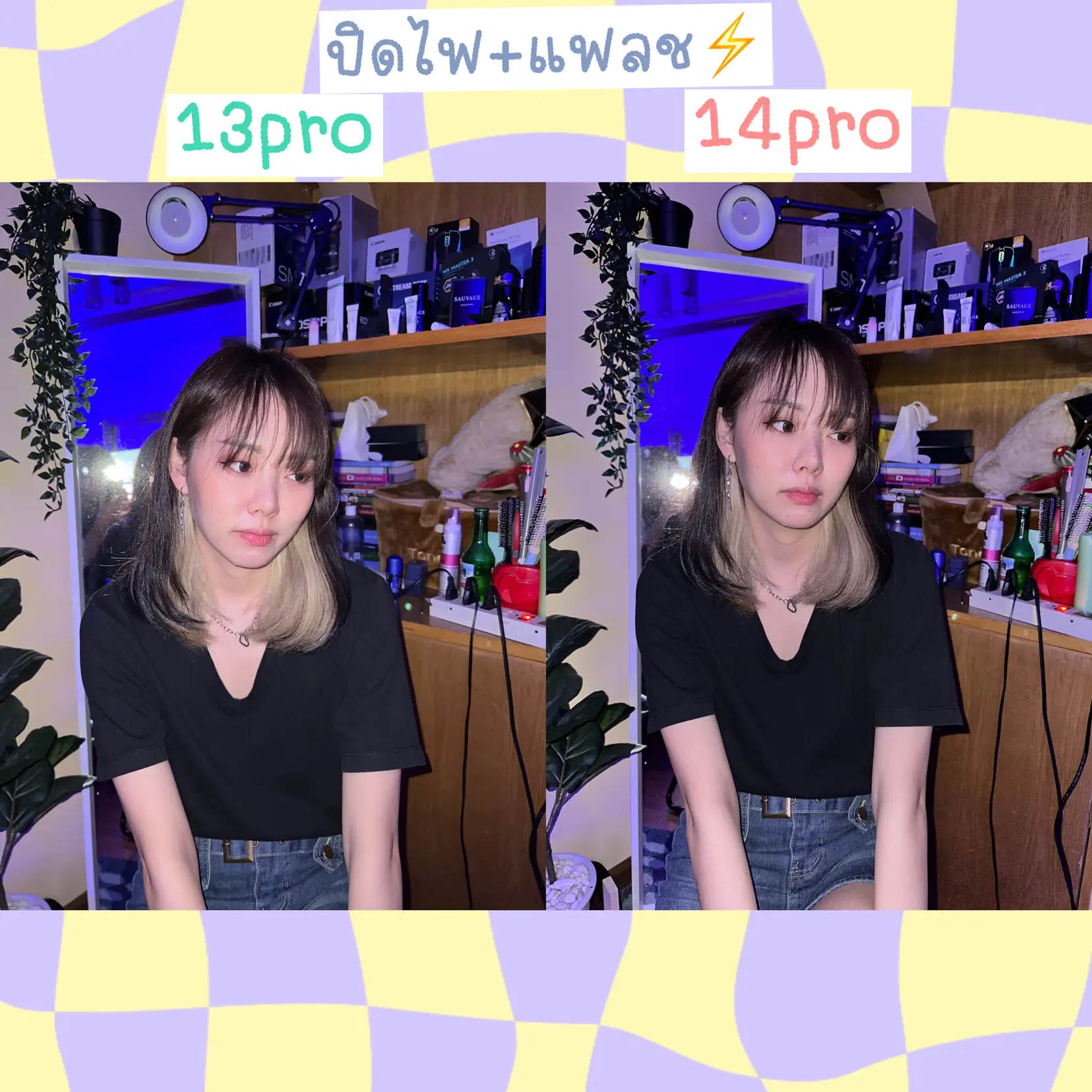 ไอโฟนรุ่นไหนน่าใช้สุด2024 - การค้นหาใน Lemon8