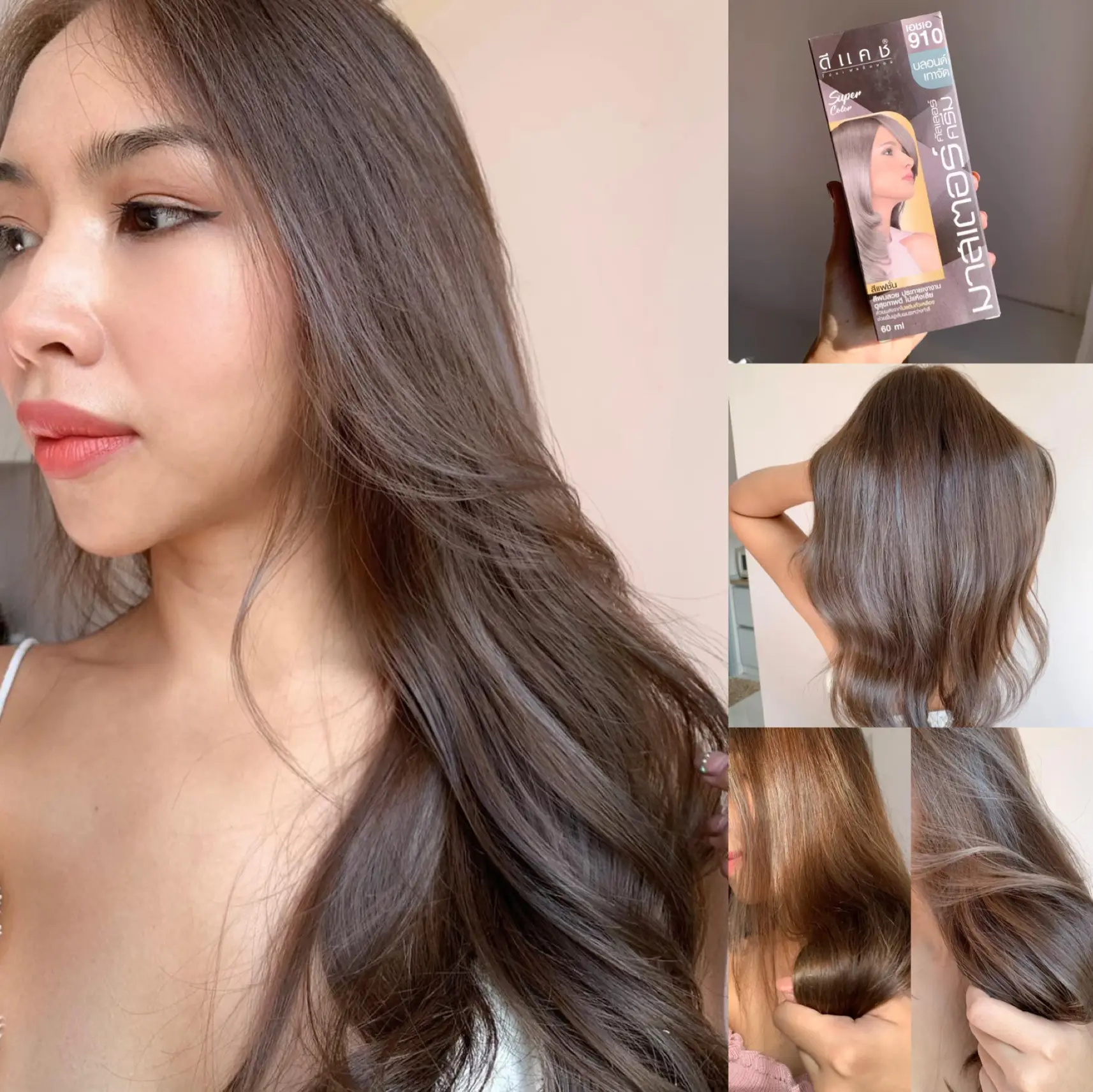 ย้อมผมสีน้ำตาลหม่นเทา ราคาหลัก 100 | แกลเลอรีที่โพสต์โดย Toffy💫 | Lemon8