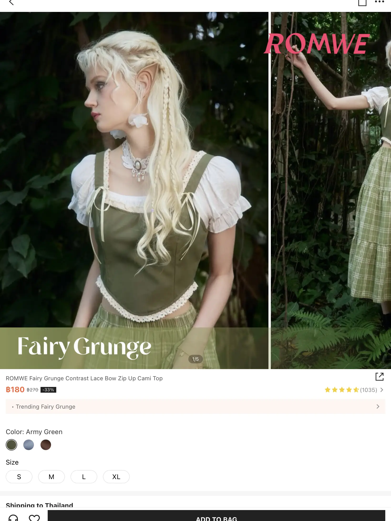 พิกัดเสื้อผ้าFairy style ในแอพ Shein🧚🏻 | แกลเลอรีที่โพสต์โดย nine | Lemon8