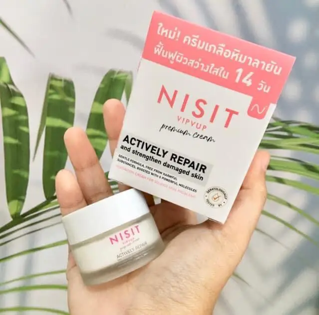 NISIT WICKLY PREMIUM CREAM NISIT VIBVUP PREMIUM CREAM | Gallery posted by Baifern 🔮🌿 | Lemon8
