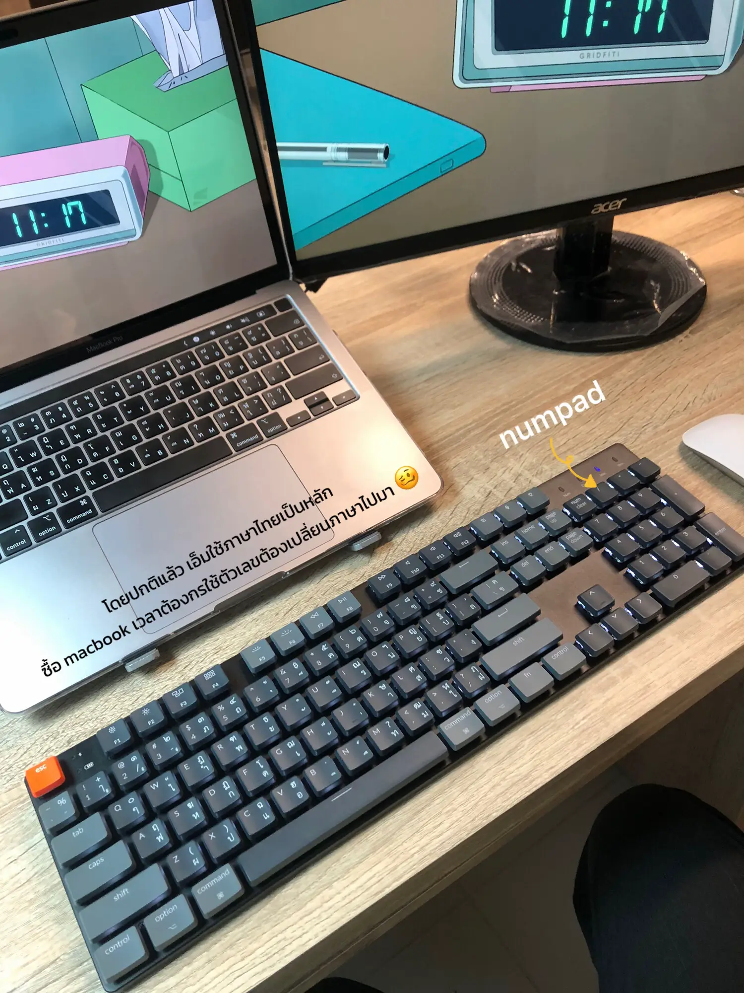 รีวิว Keychron K5 SE BROWN SWITCH 🤎 | แกลเลอรีที่โพสต์โดย Mchakorn | Lemon8