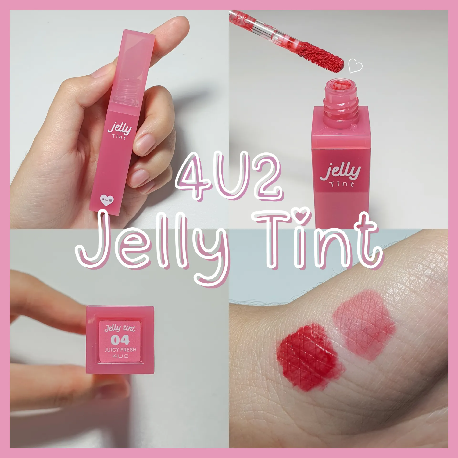 ลิป4U2ออกใหม่!♡ | แกลเลอรีที่โพสต์โดย TinkerNutty♡ | Lemon8