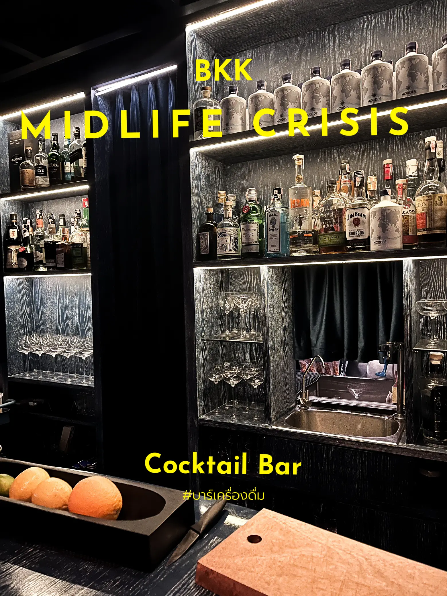 Midlife crisis BKK | Cocktail bar เปิดใหม่ย่านสุขุมวิท | แกลเลอรีที่ ...
