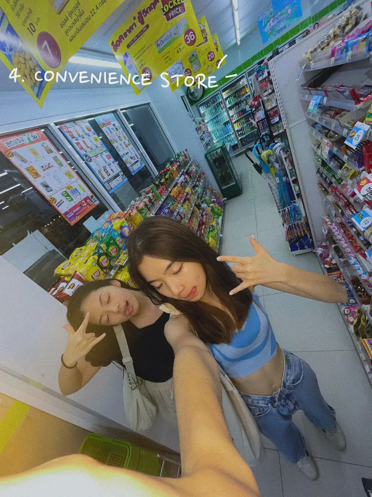 Where 2 take your OOTD for free!!📸 | Gallery posted by Isabelle Lim | Lemon8