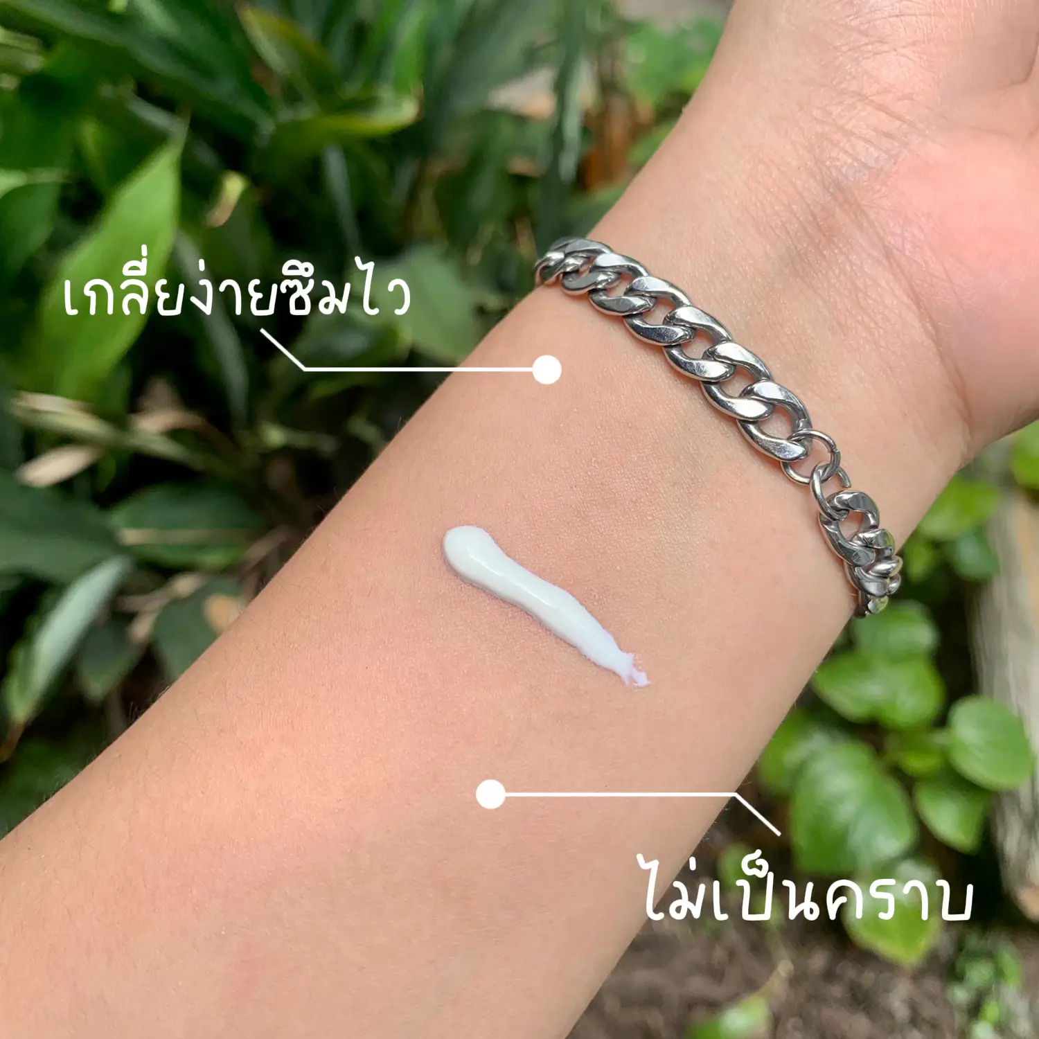 กันแดดผิวแพ้ง่าย MIZUMI 💙 | แกลเลอรีที่โพสต์โดย T.Mills | Lemon8