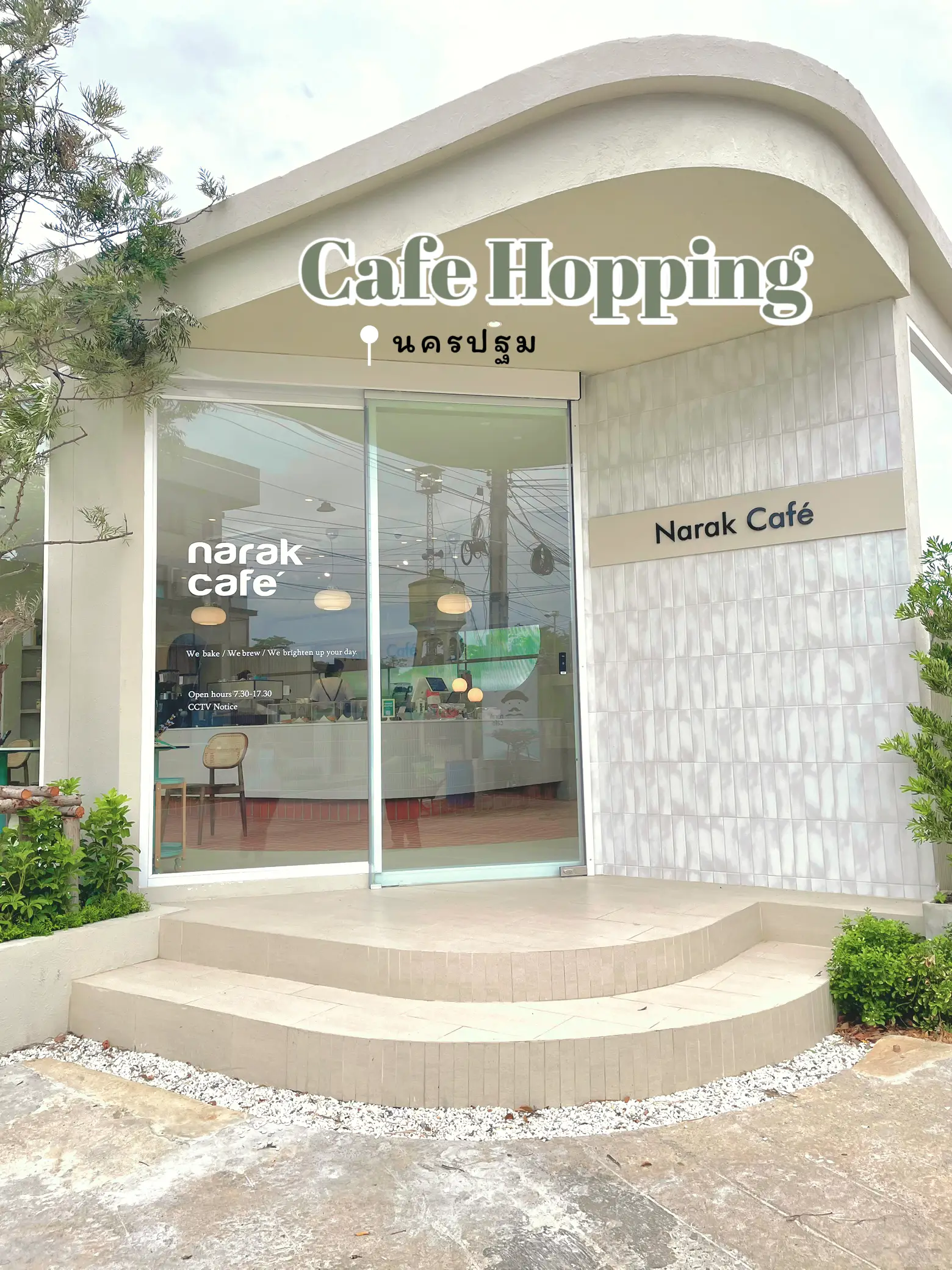 Nakhon Pathom cafe narak cafe' | Gallery posted by Phattyhip | Lemon8