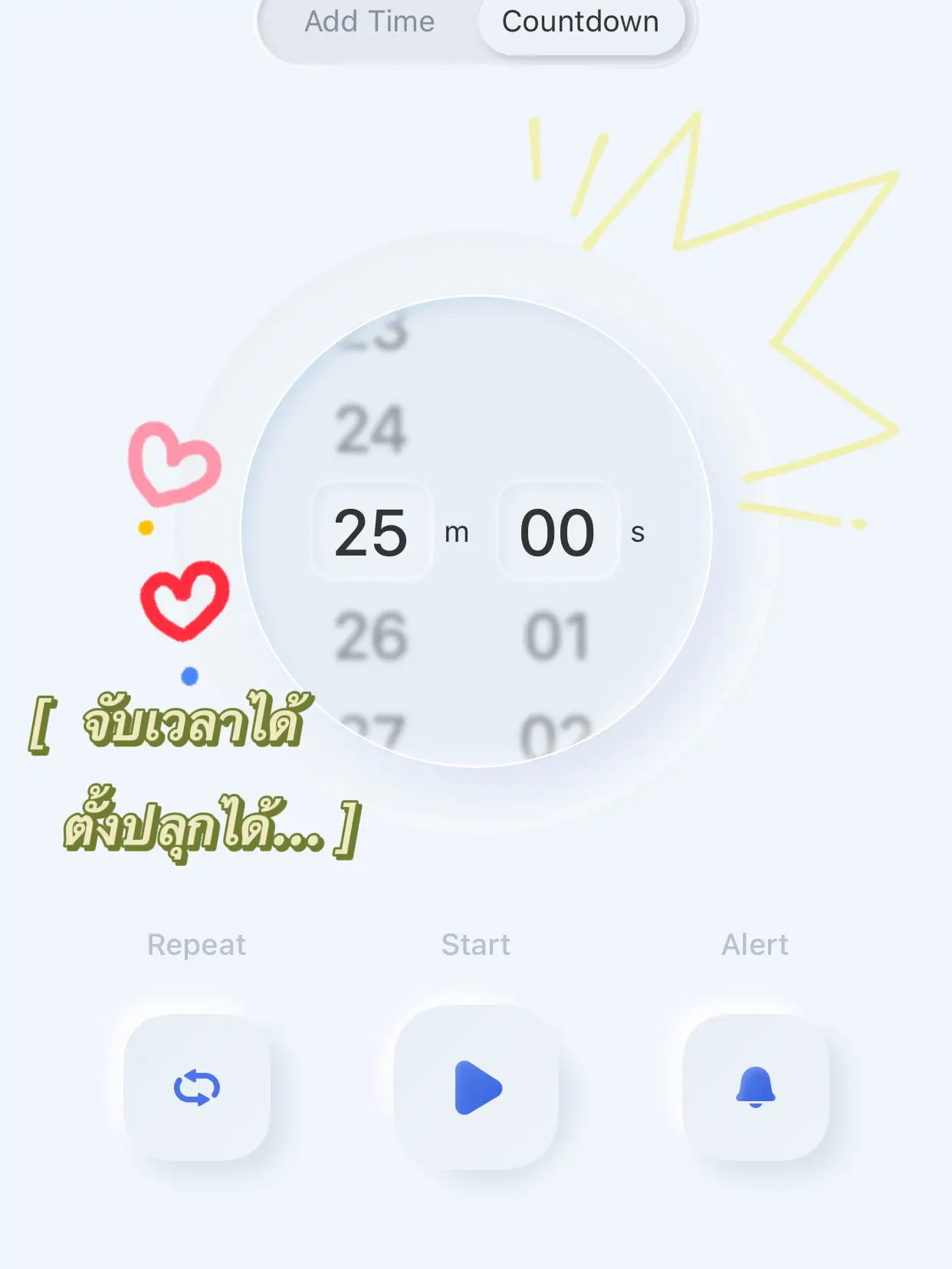 วิธีใช้ md clock - การค้นหาใน Lemon8