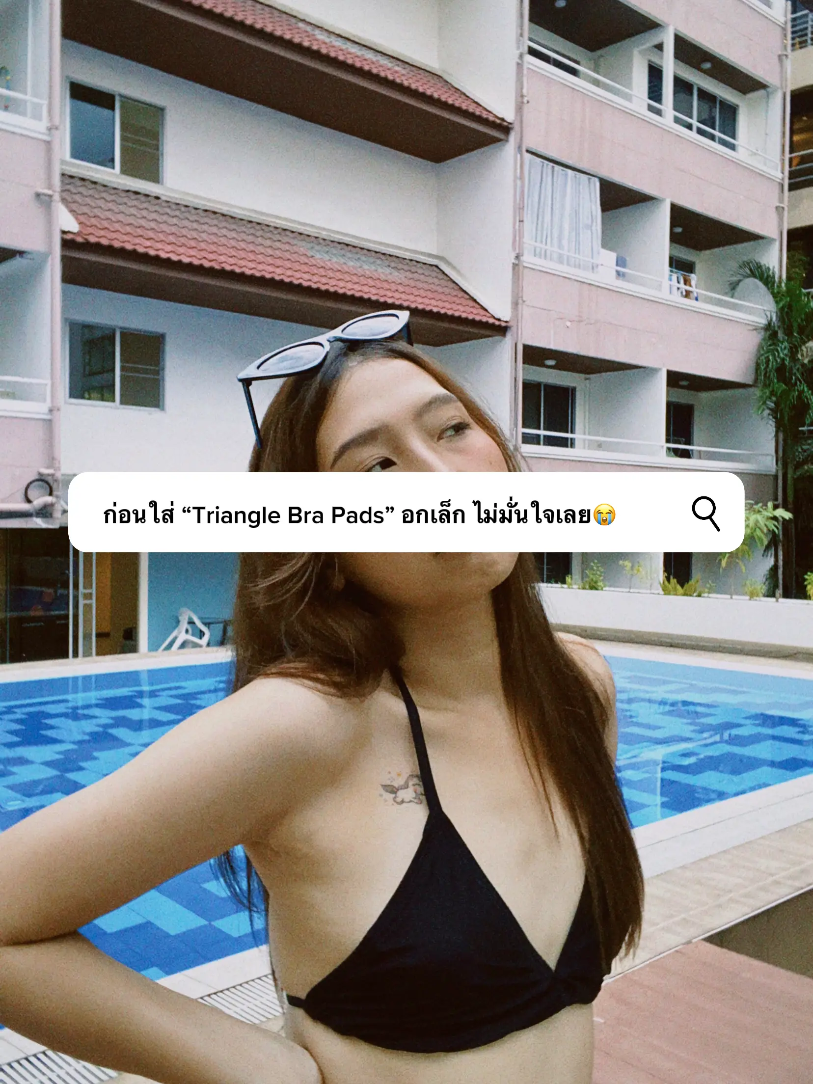 เคล็ดลับ! สาวอกเล็ก ใส่บิกินี่ แซ่บ🔥 | แกลเลอรีที่โพสต์โดย Karunaporn Aoey | Lemon8