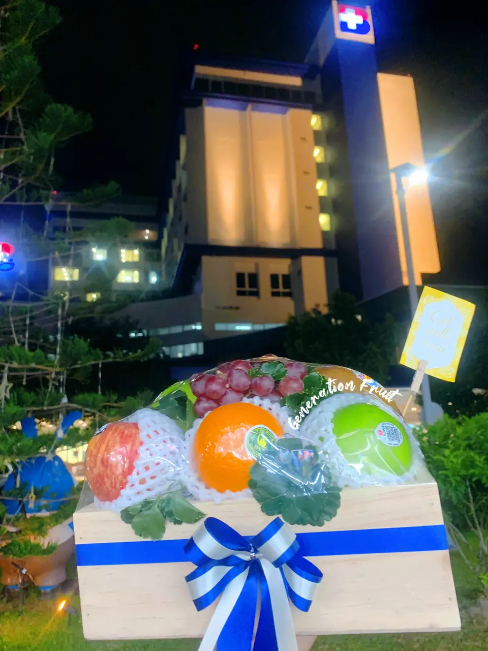 Generation Fruit | แกลเลอรีที่โพสต์โดย GenerationFruit | Lemon8
