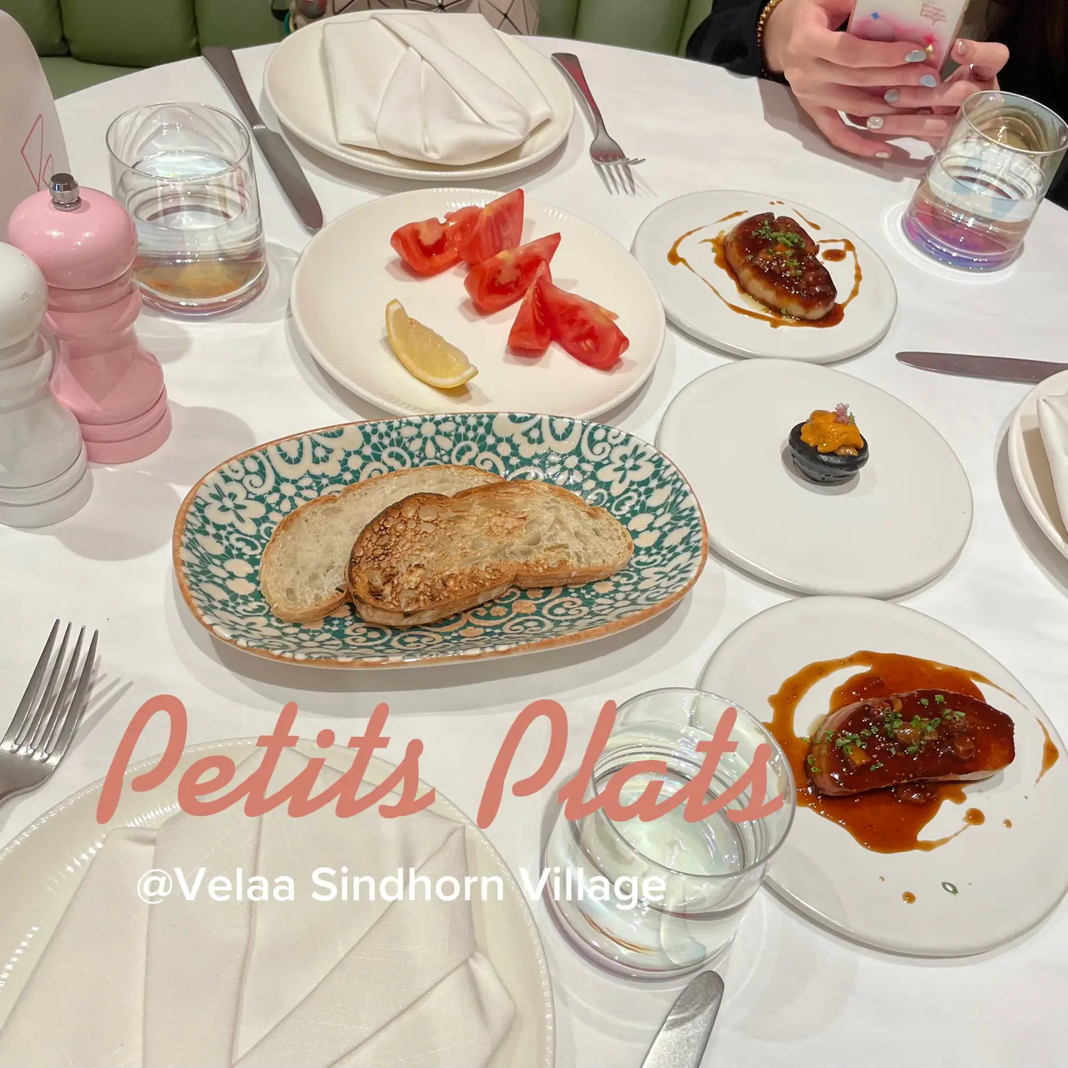 Petits Plats🍖 | แกลเลอรีที่โพสต์โดย w.waa | Lemon8