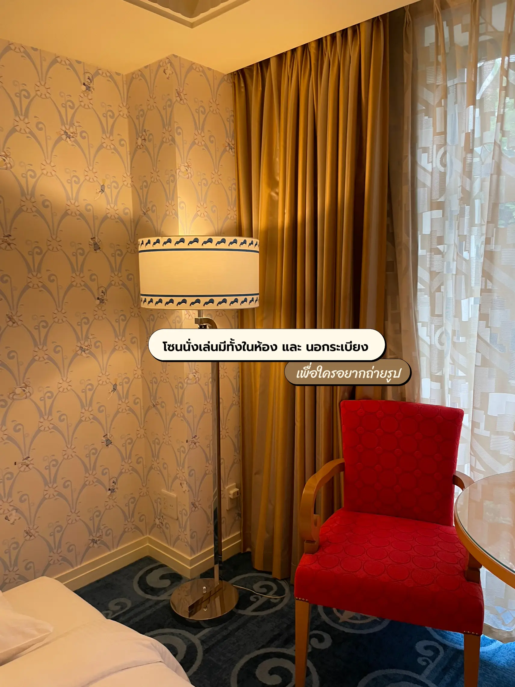 Disney Ambassador Hotel | แกลเลอรีที่โพสต์โดย Liliez’s Story | Lemon8