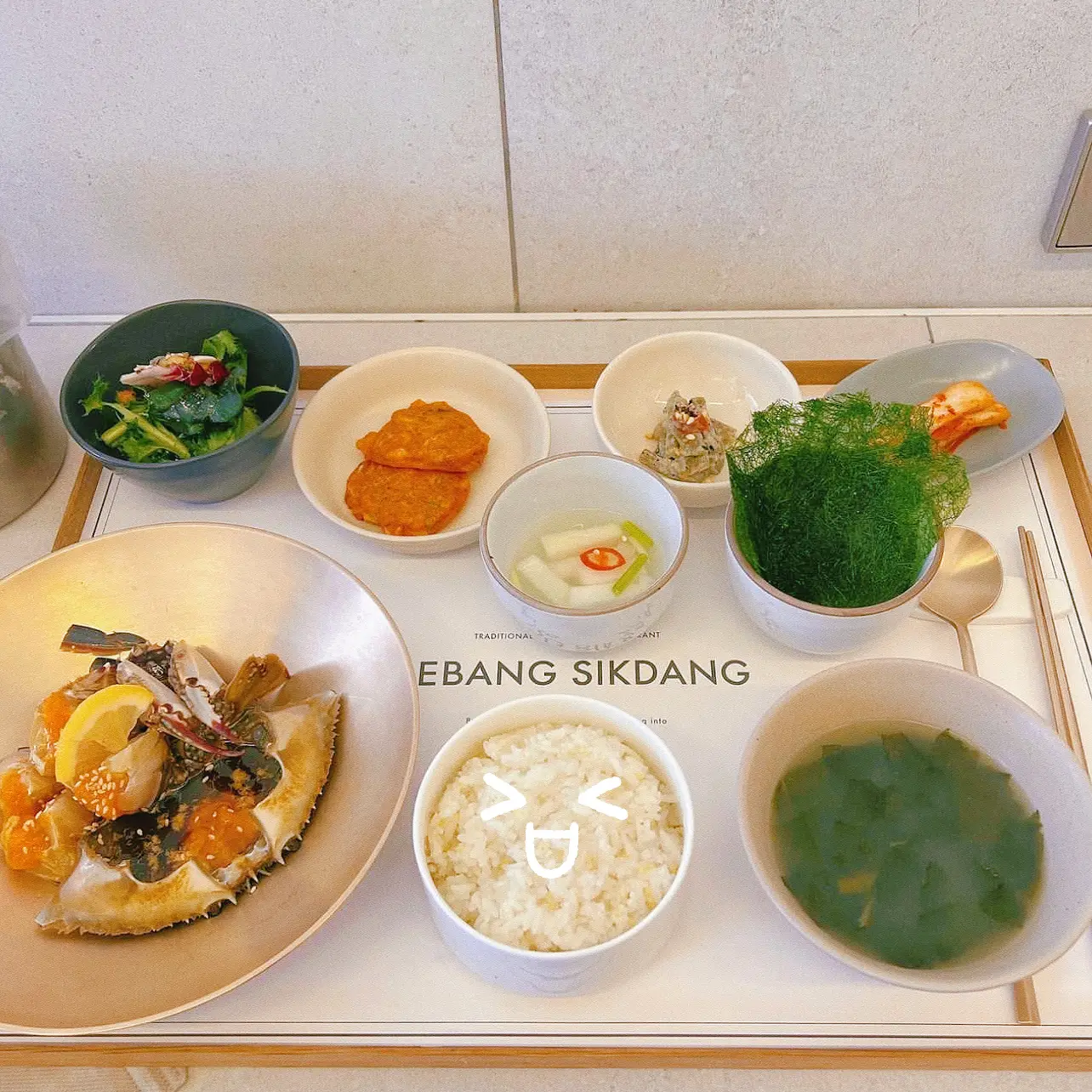 Michelin Gebang Sikdang in Seoul | Galeri disiarkan oleh cw.eats | Lemon8